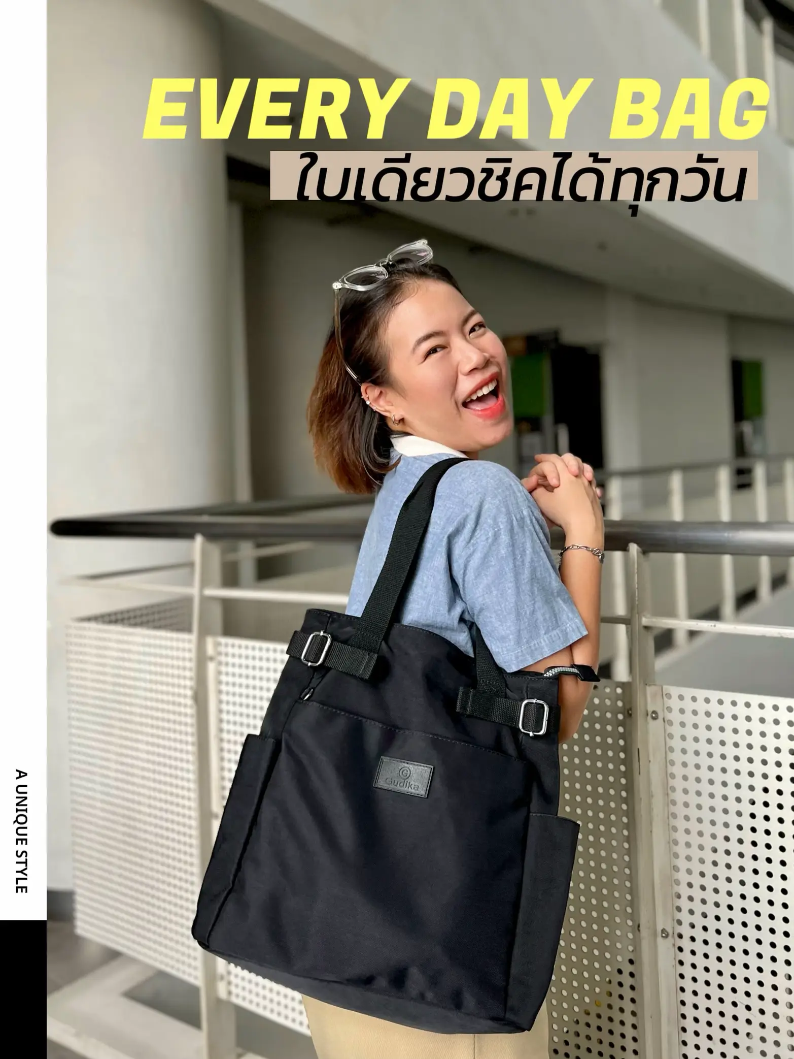 Every day bag ใบเดียวยัดได้ทุกสิ่ง แถมเท่ด้วย | แกลเลอรีที่โพสต์โดย ไก่ ...