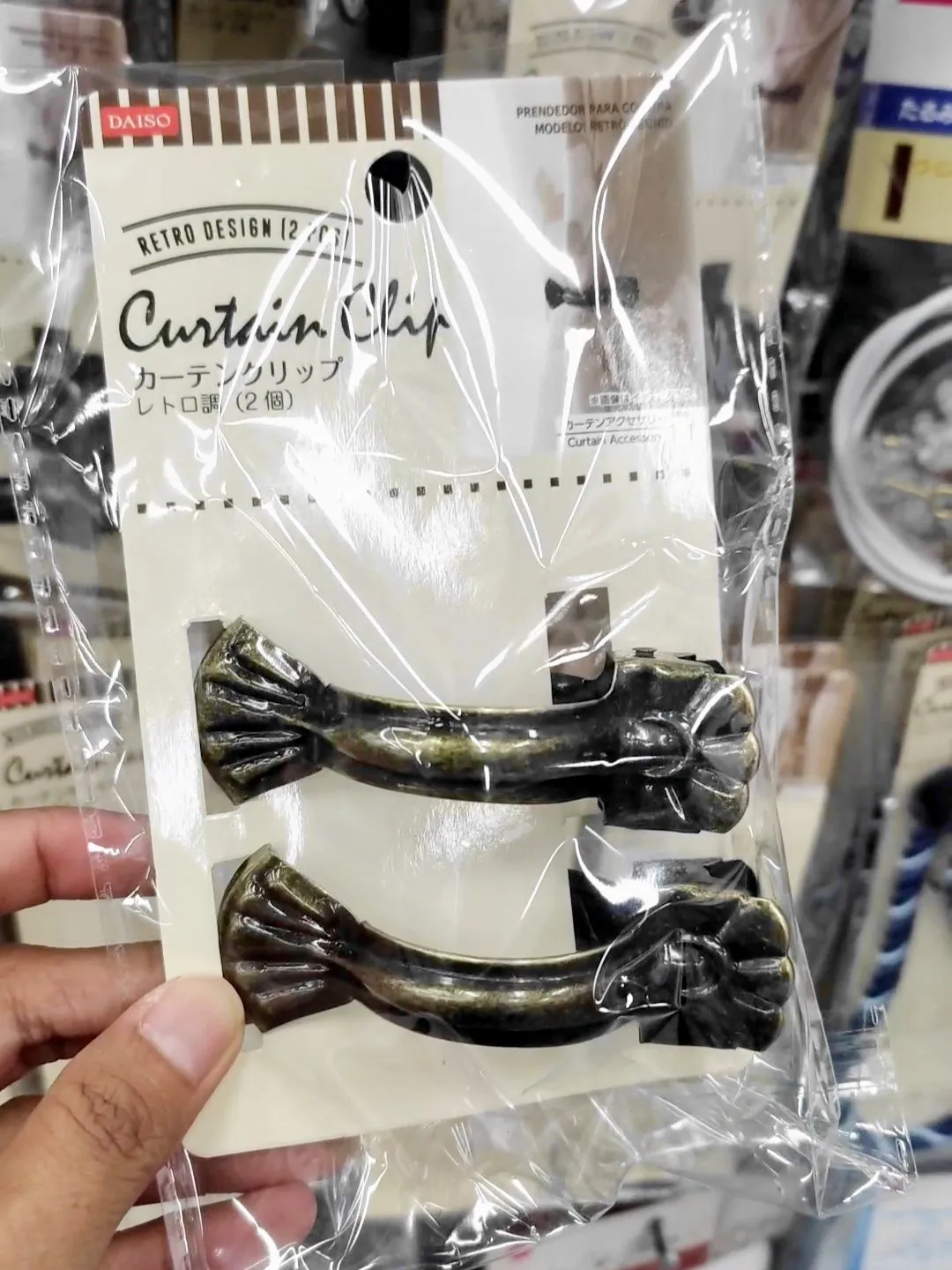 Curtain Clip DAISO Yang Murah Untuk Langsir Rumah | Galeri disiarkan ...