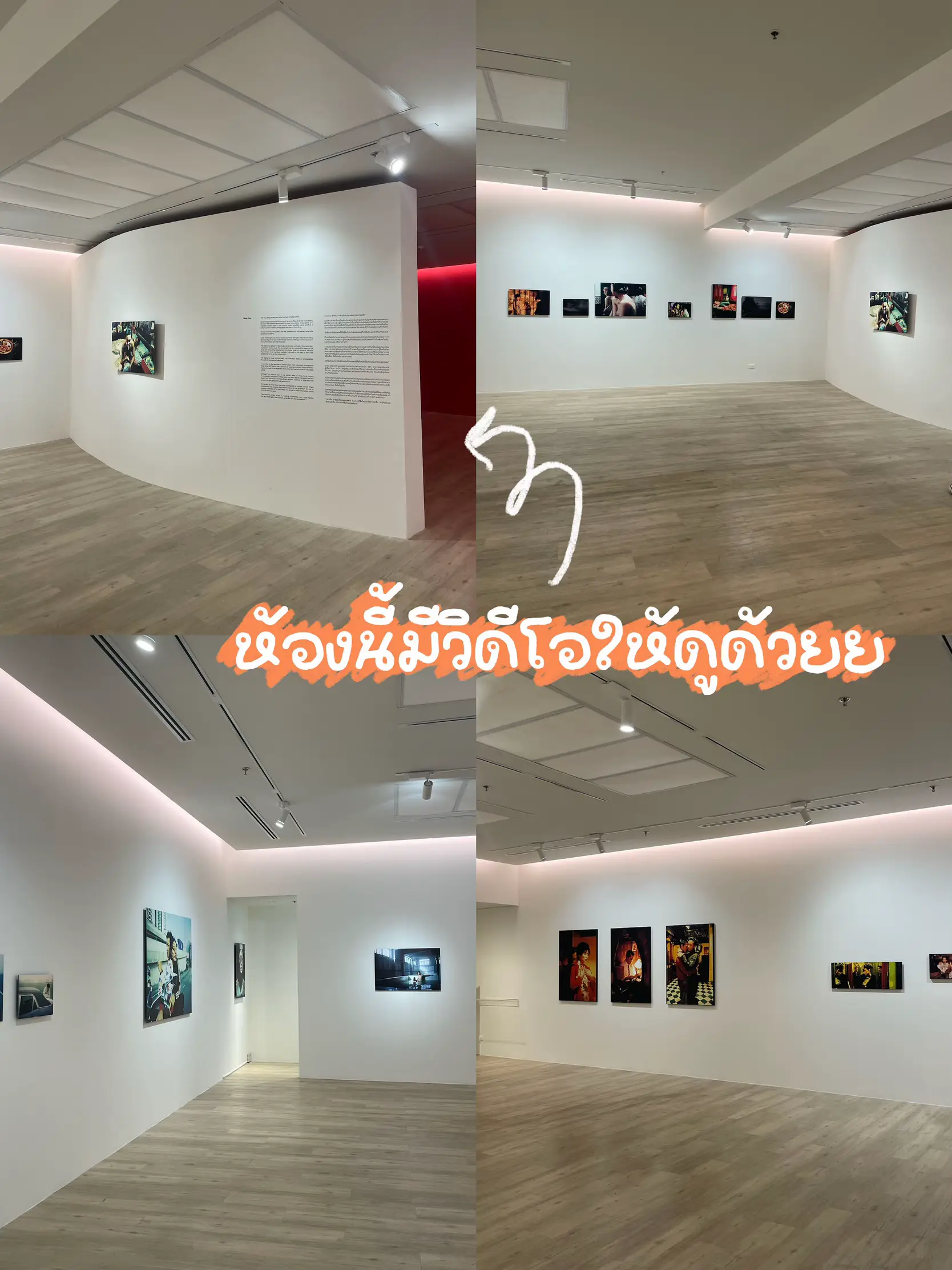 🤳🏽Photo exhibition from famous Hong Kong photographer @ wing shya📸 | Gallery posted by kkhemii ...