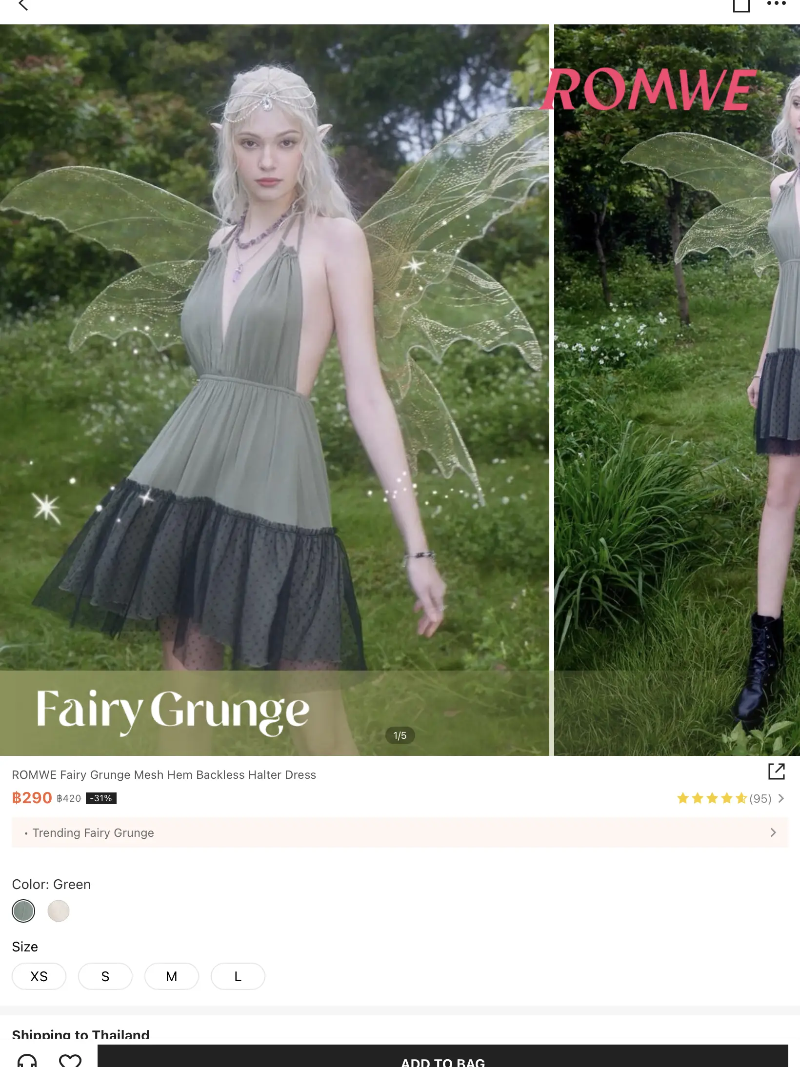 พิกัดเสื้อผ้าFairy style ในแอพ Shein🧚🏻 | แกลเลอรีที่โพสต์โดย nine | Lemon8