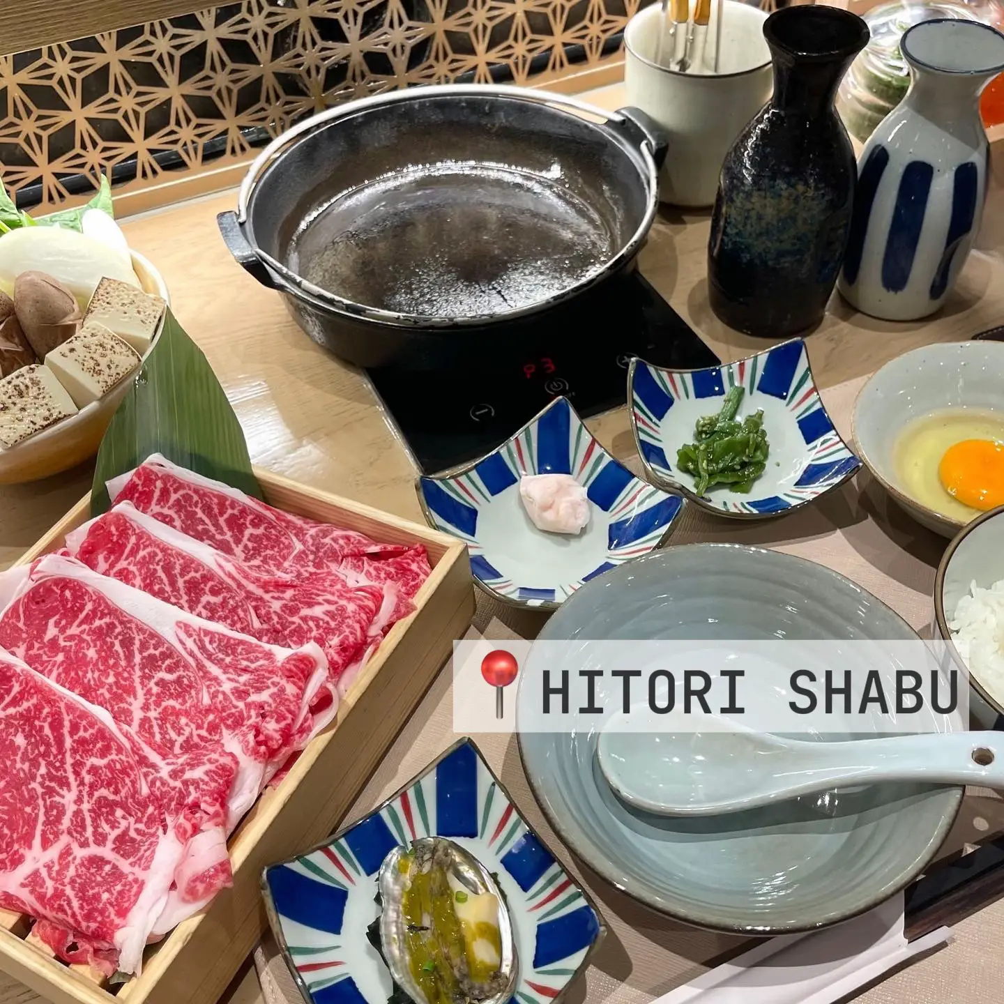 พาไปทาน HITORI Shabu คนเดียวก็ทานชาบูได้!📍🥩 | แกลเลอรีที่โพสต์โดย hello world | Lemon8