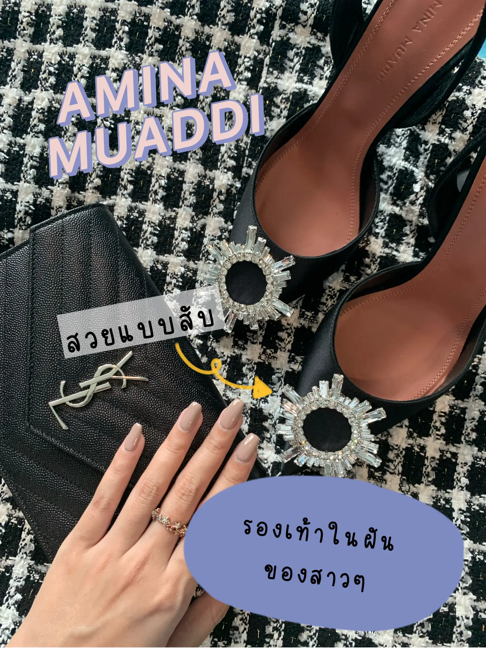 Very Rare Girl's Dream Amina Muaddi Shoes Pretty Bangのレビュー | Linmazukuが投稿したフォトブック | Lemon8
