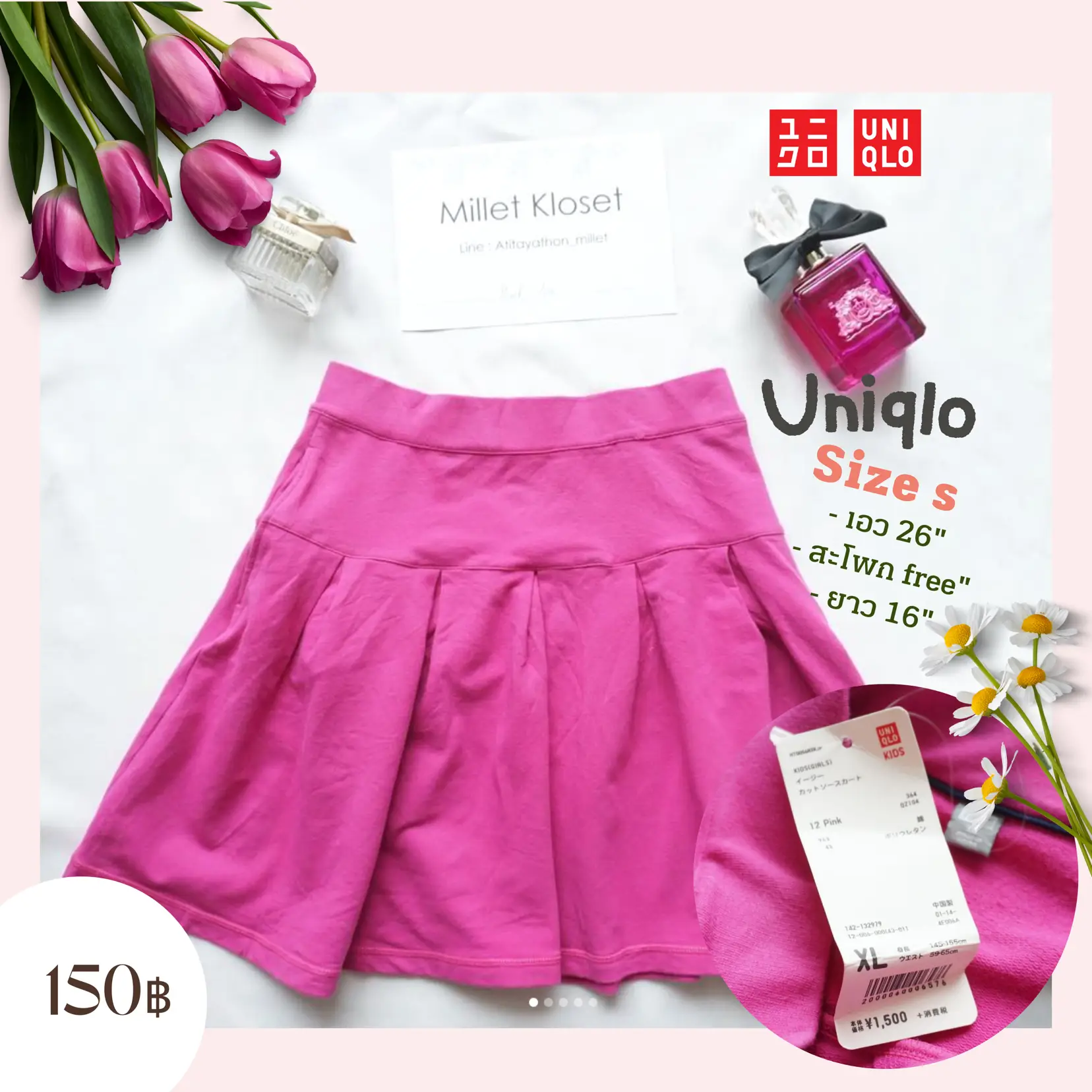 ส่งต่อ Uniqlo,GU,Zara,H&M,Forever21 ราคาเบาๆค่ะ | แกลเลอรีที่โพสต์โดย Atitayathon | Lemon8