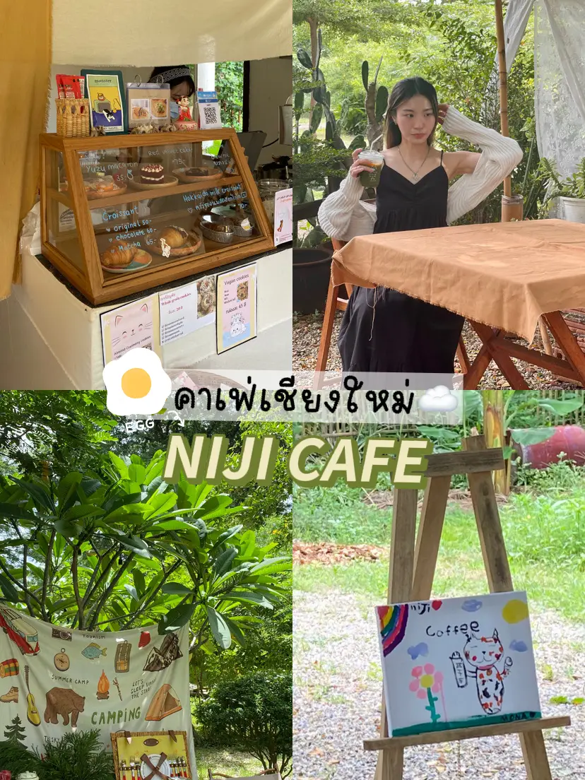 🦘🥫🥨🍮 — Niji cafe * คาเฟ่เชียงใหม่ สไตล์จี่ปุ่ง | แกลเลอรีที่โพสต์โดย 🍐⸝mini.project | Lemon8