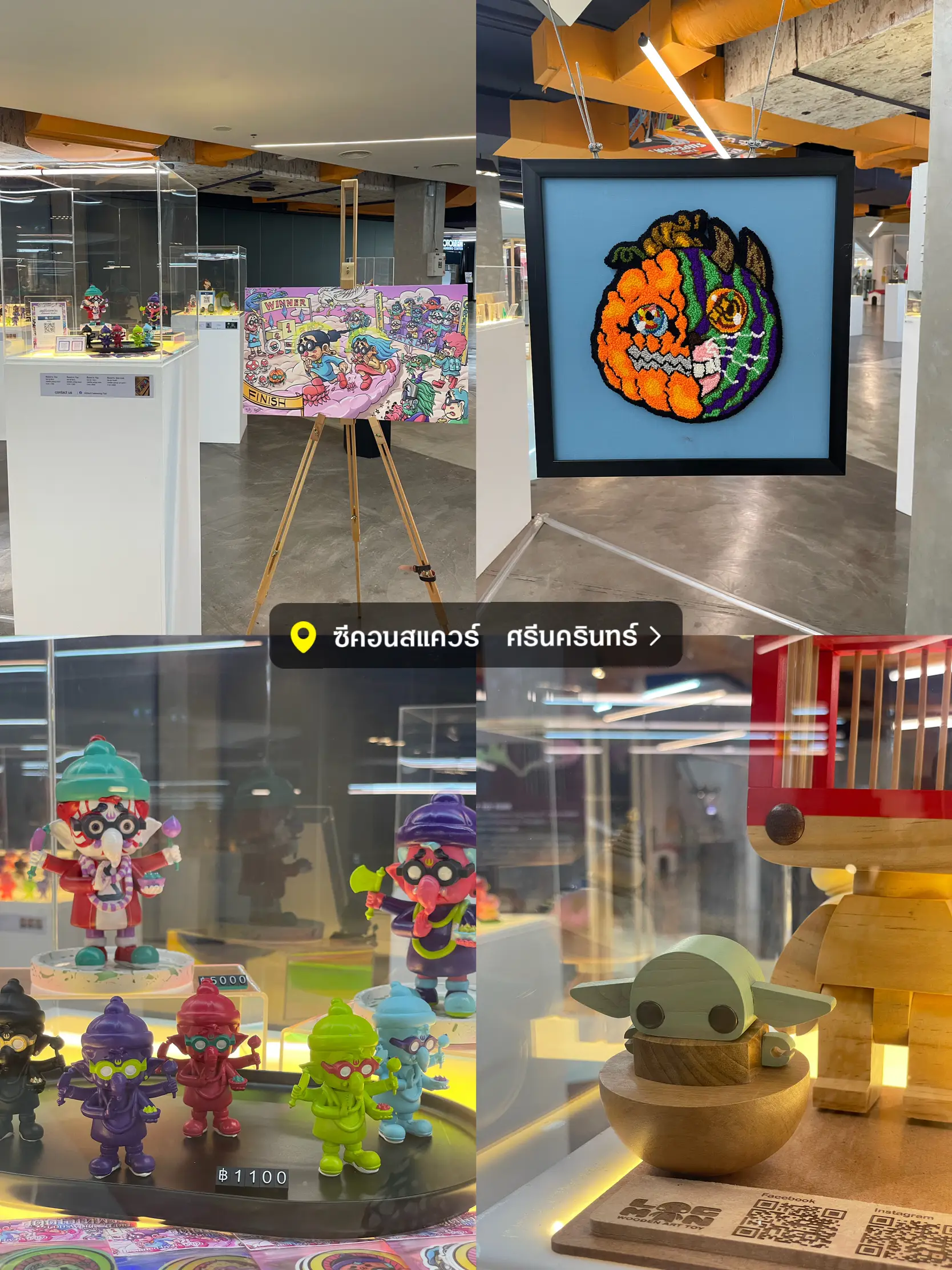 🛒 Who collects art toy. Can't miss this exhibition. 👀 | Gallery posted by kkhemii | Lemon8