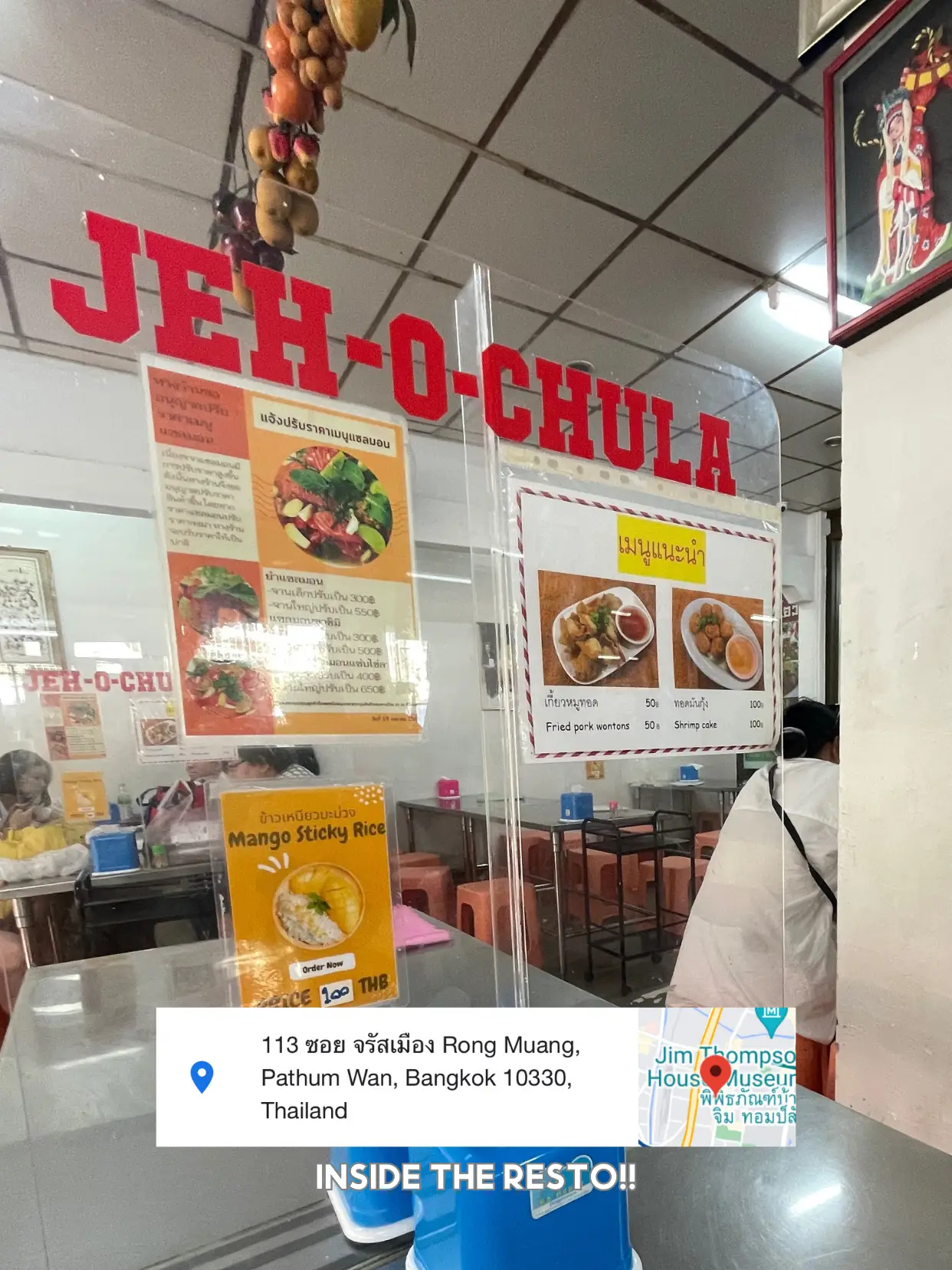 NGANTRI 2 JAM BUAT MAKAN JEH O CHULA??? | Galeri diposting oleh Sheren ...