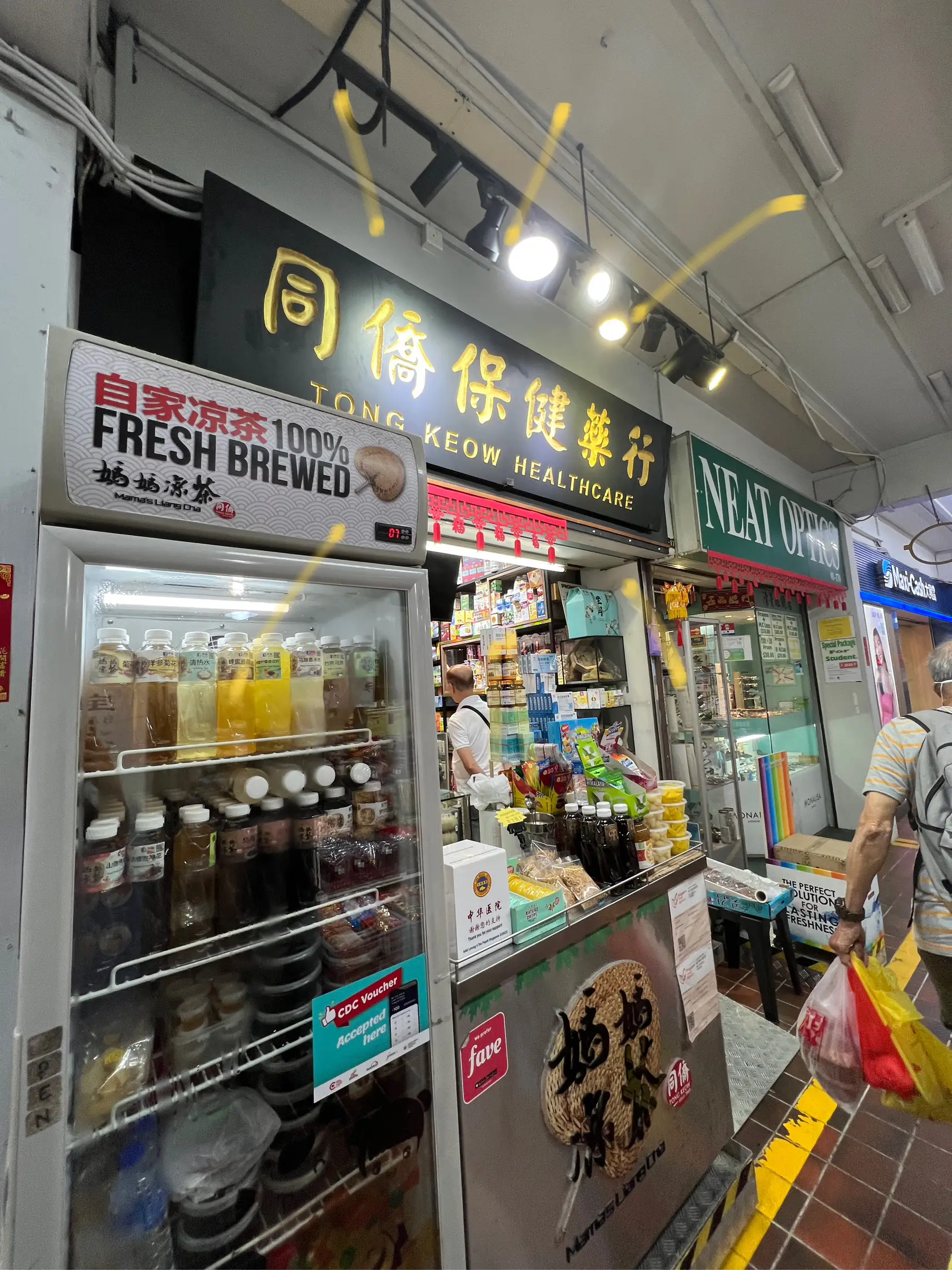 GOLDEN MONSTER FLAVOUR?? REVIEW 👇🏻👇🏻 | แกลเลอรีที่โพสต์โดย Ian Cham ...