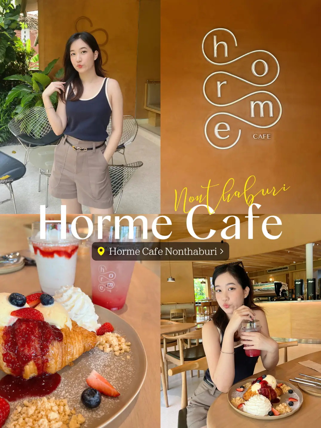 HORME CAFE|ノンタブリのEarth Tone Cafe Natural🌿 | Dear🫶🏻が投稿したフォトブック | Lemon8