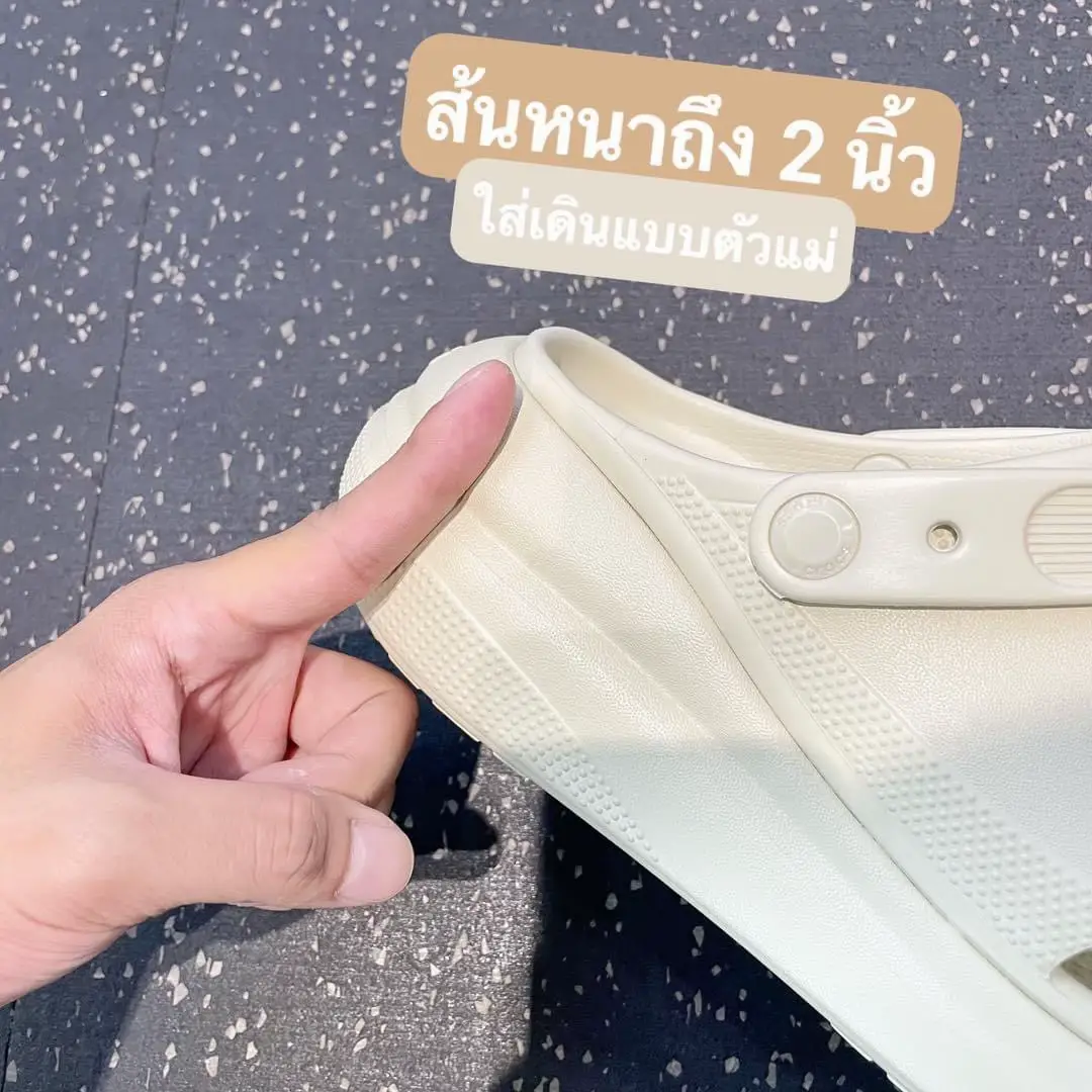 🤎 RESTOCK! Crocs Tender Cream Building Heels | Gallery posted by Sale ...