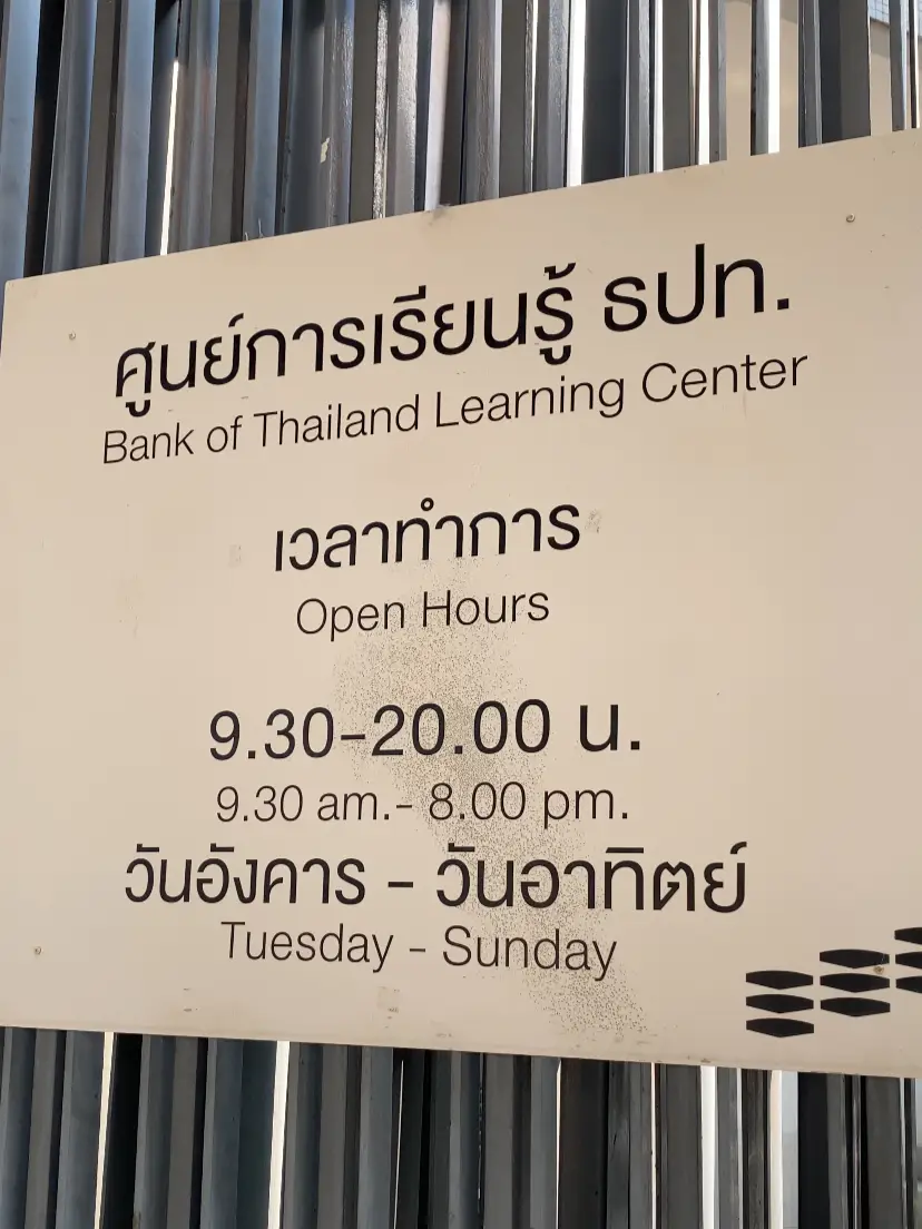 Dating place in Bangkok. Very beautiful view. Super romantic. Free ...