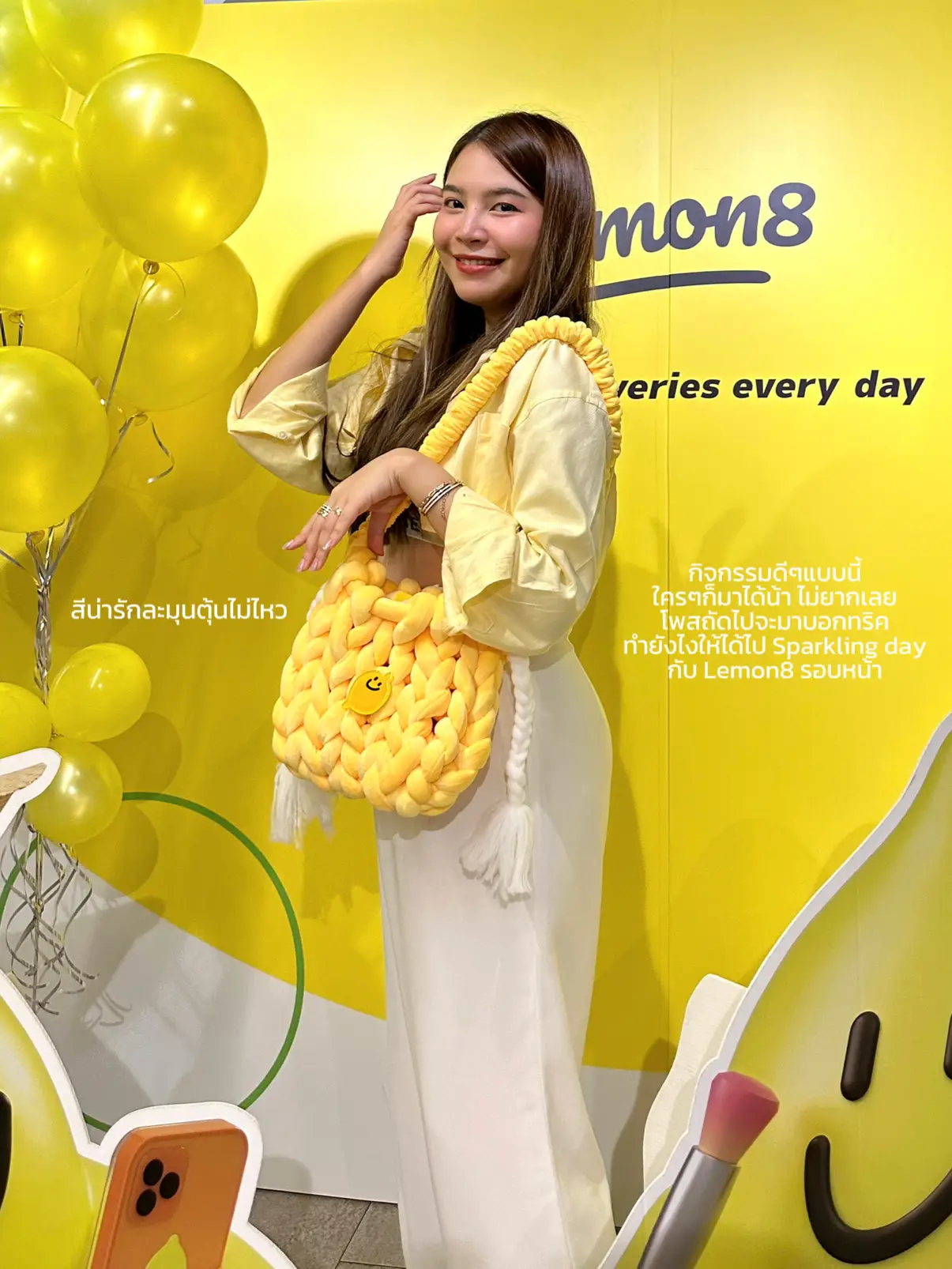SPARKLING DAY กับ Lemon8 ครั้งแรก 🍋 | แกลเลอรีที่โพสต์โดย Fanggkhao | Lemon8