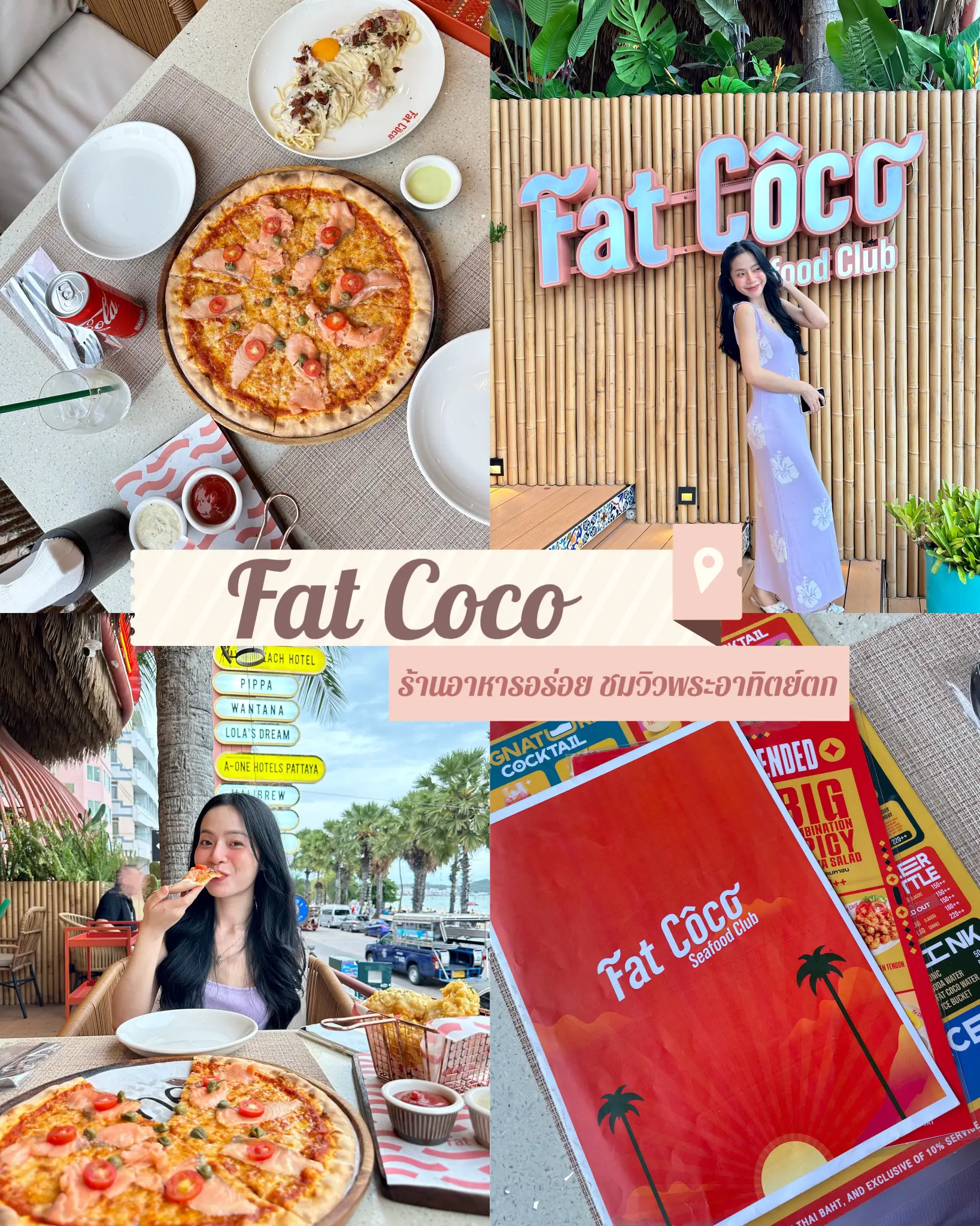 🌈รีวิวร้านริมหาดพัทยา อาหารดีชมวิวพระอาทิตย์ตกที่ Fat Coco🧡 | แกลเลอรีที่โพสต์โดย Gatjangg | Lemon8
