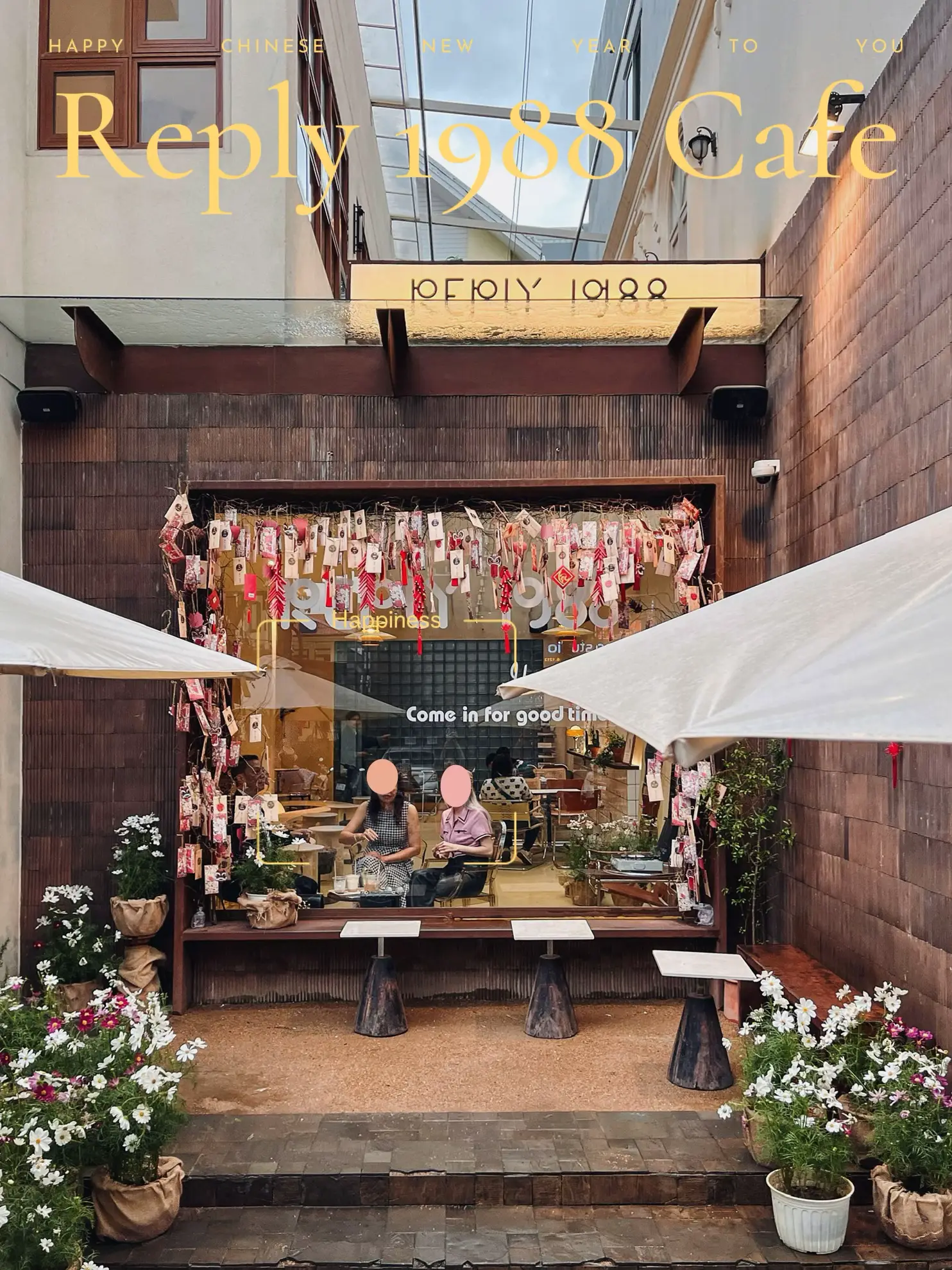 Reply 1988 Cafe คาเฟ่เมืองดานังแบบเกาหลีเกาใจสุดๆ | แกลเลอรีที่โพสต์โดย ...