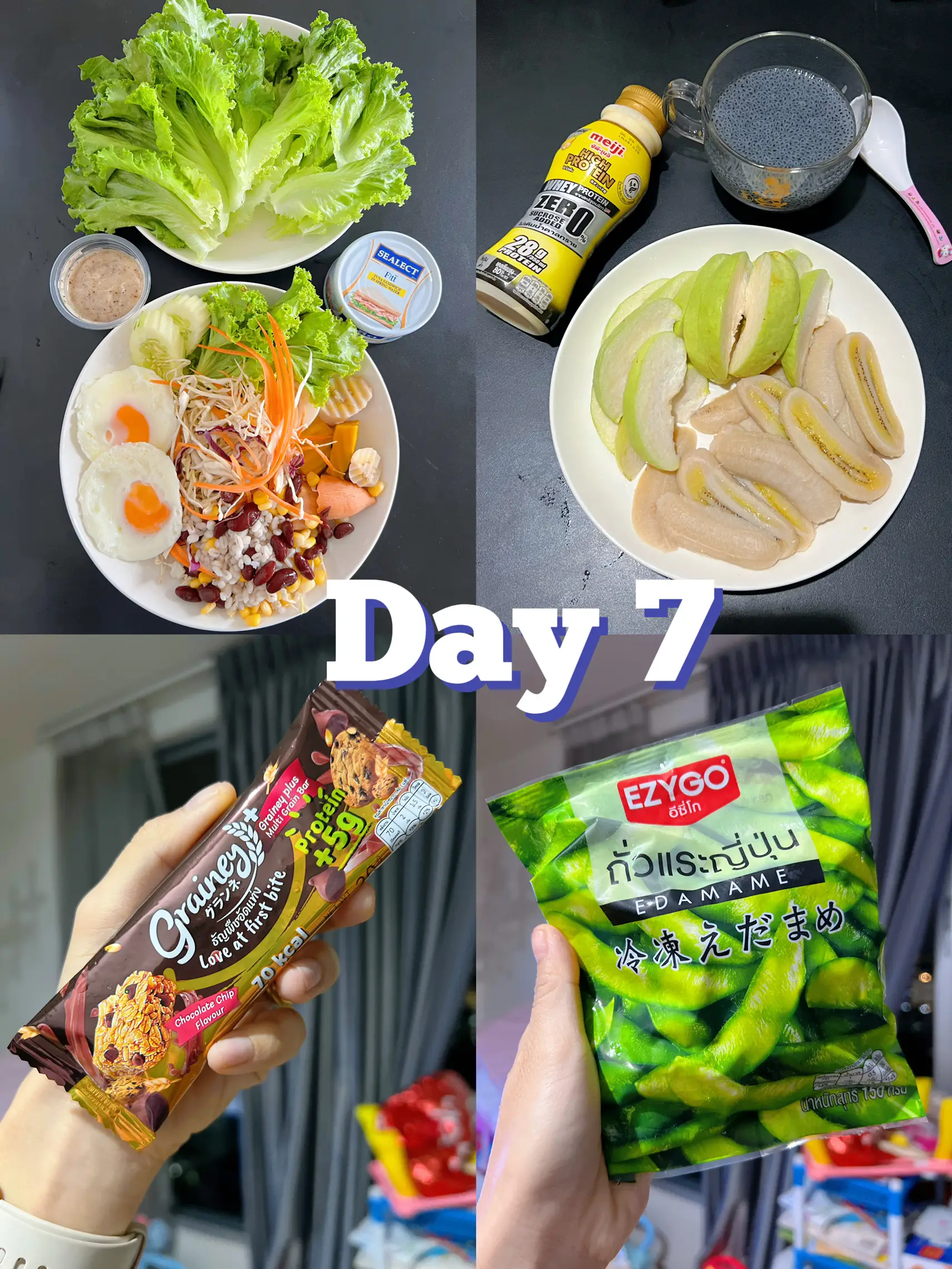 Day 7 🏼🌻 | แกลเลอรีที่โพสต์โดย NooMam รีวิว | Lemon8