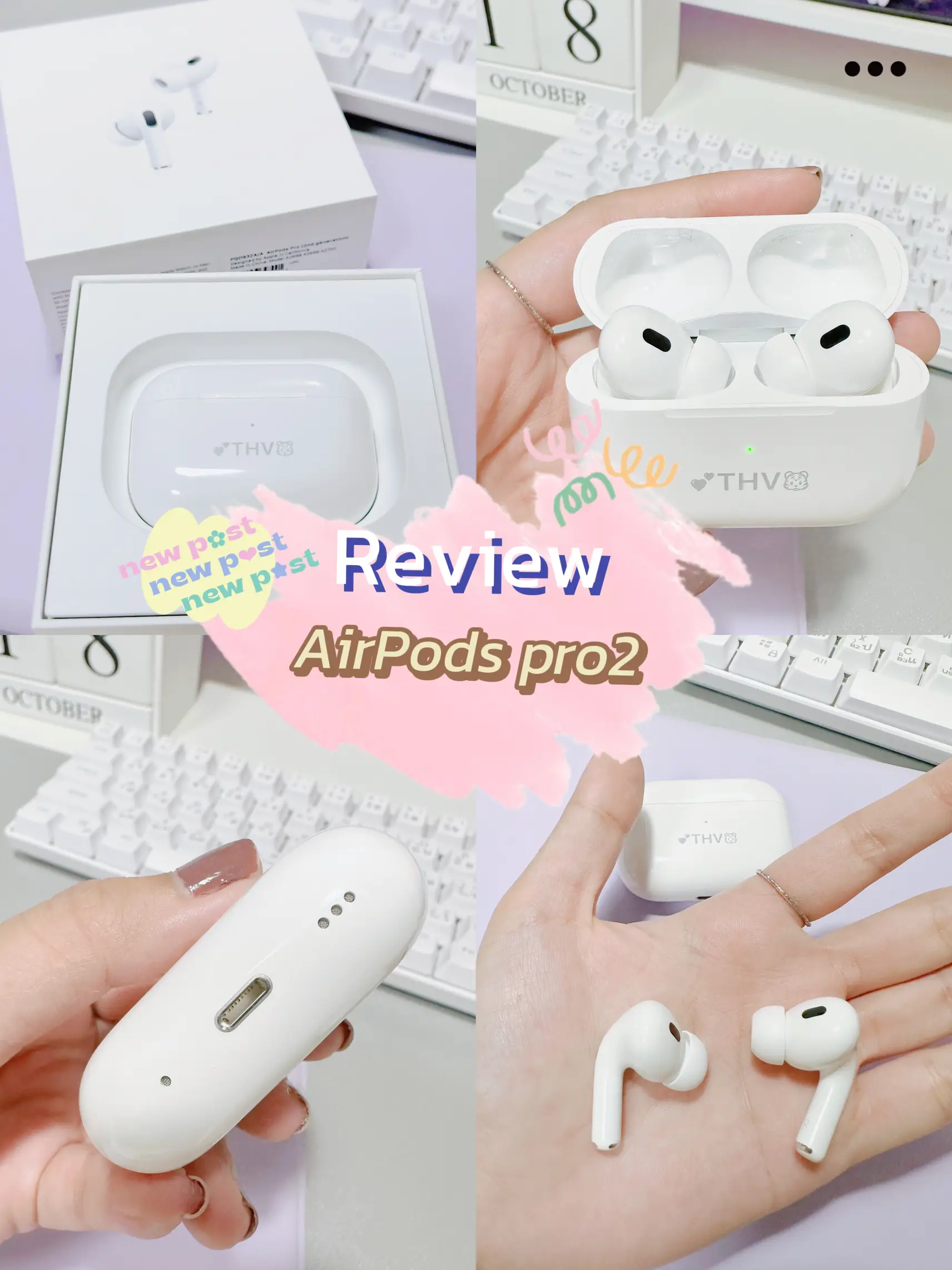 รีวิวAirpods pro2 ดีแค่ไหน ควรซื้อมั้ย? | แกลเลอรีที่โพสต์โดย Alinnary รีวิว | Lemon8