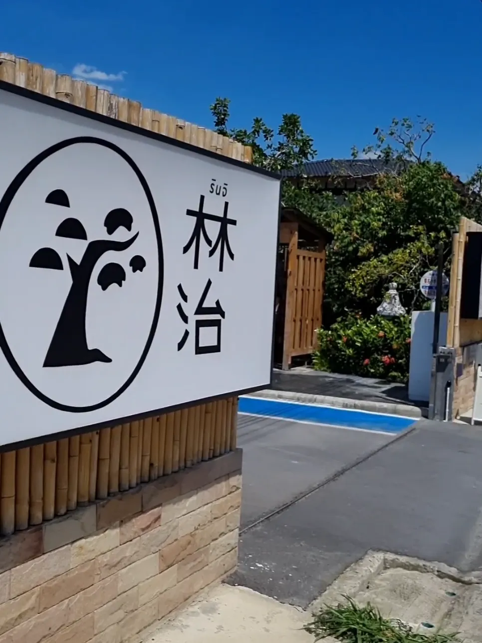 oliverainbow โพสต์ผลงานแล้ว ดู | วิดีโอที่เผยแพร่โดย Olive RainBoW | Lemon8