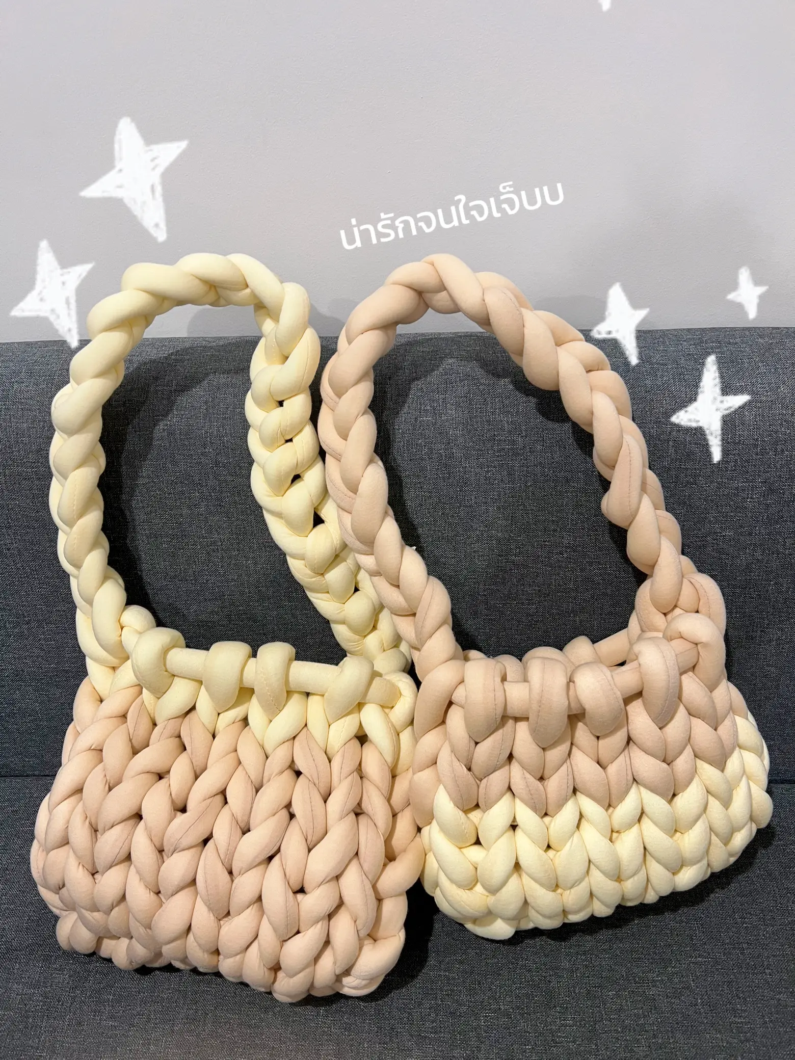 ถักกระเป๋าจากไหมพรมยักษ์ | แกลเลอรีที่โพสต์โดย Chompuneg🌸 | Lemon8