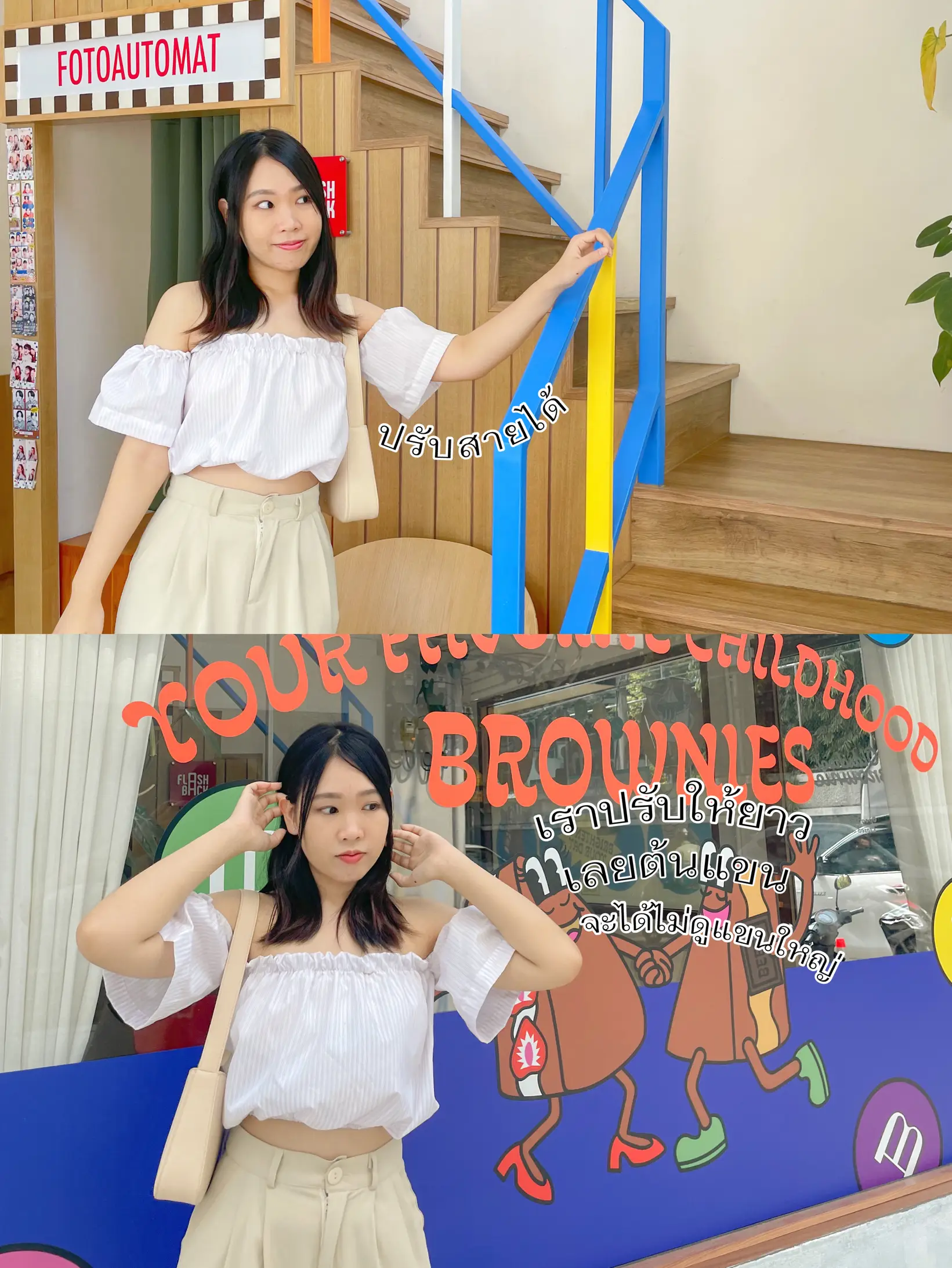 ทาสรัก IVORY EP.2 | กระเป๋าสะพายไหล่ ดีเทลดอกไม้ ⋆⁺₊⋆ | แกลเลอรีที่โพสต์โดย xiaolifav. 🫶🏻 | Lemon8