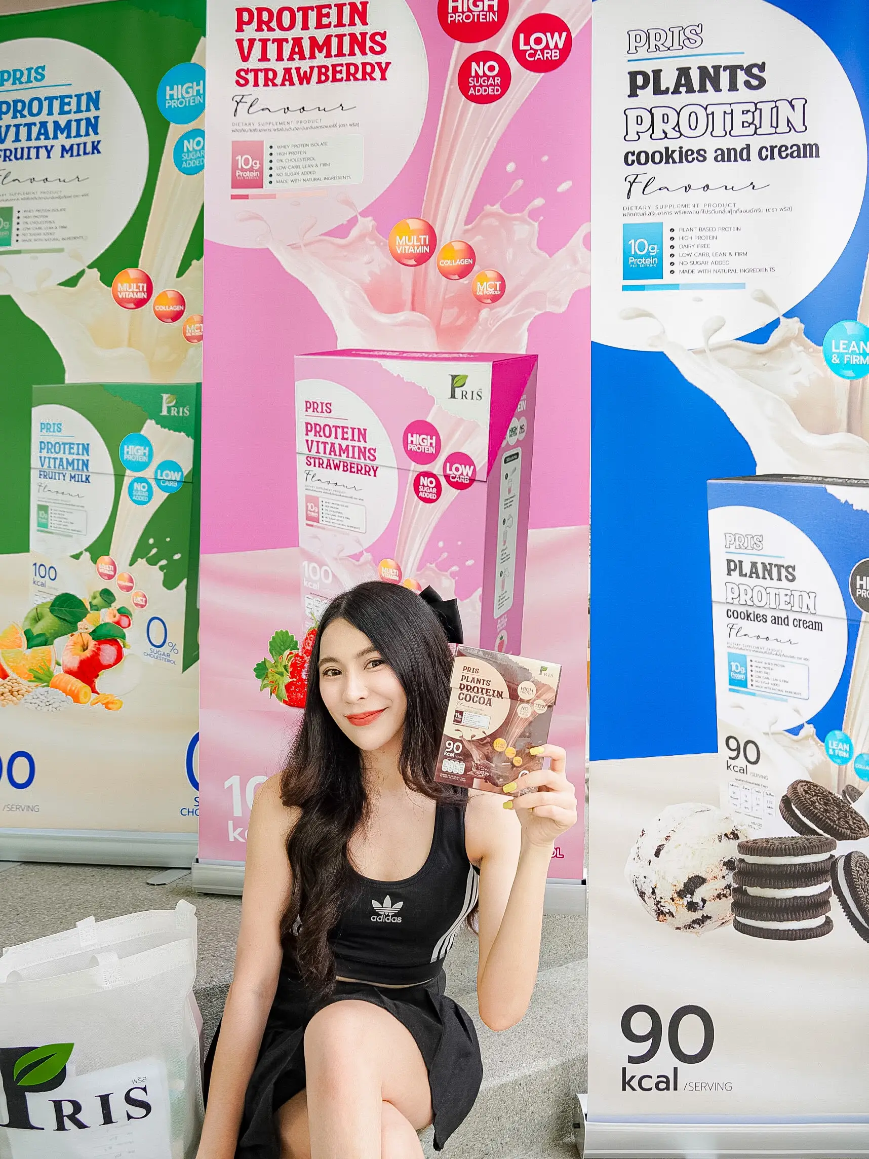 Pris Protein | แกลเลอรีที่โพสต์โดย Nattie | Lemon8