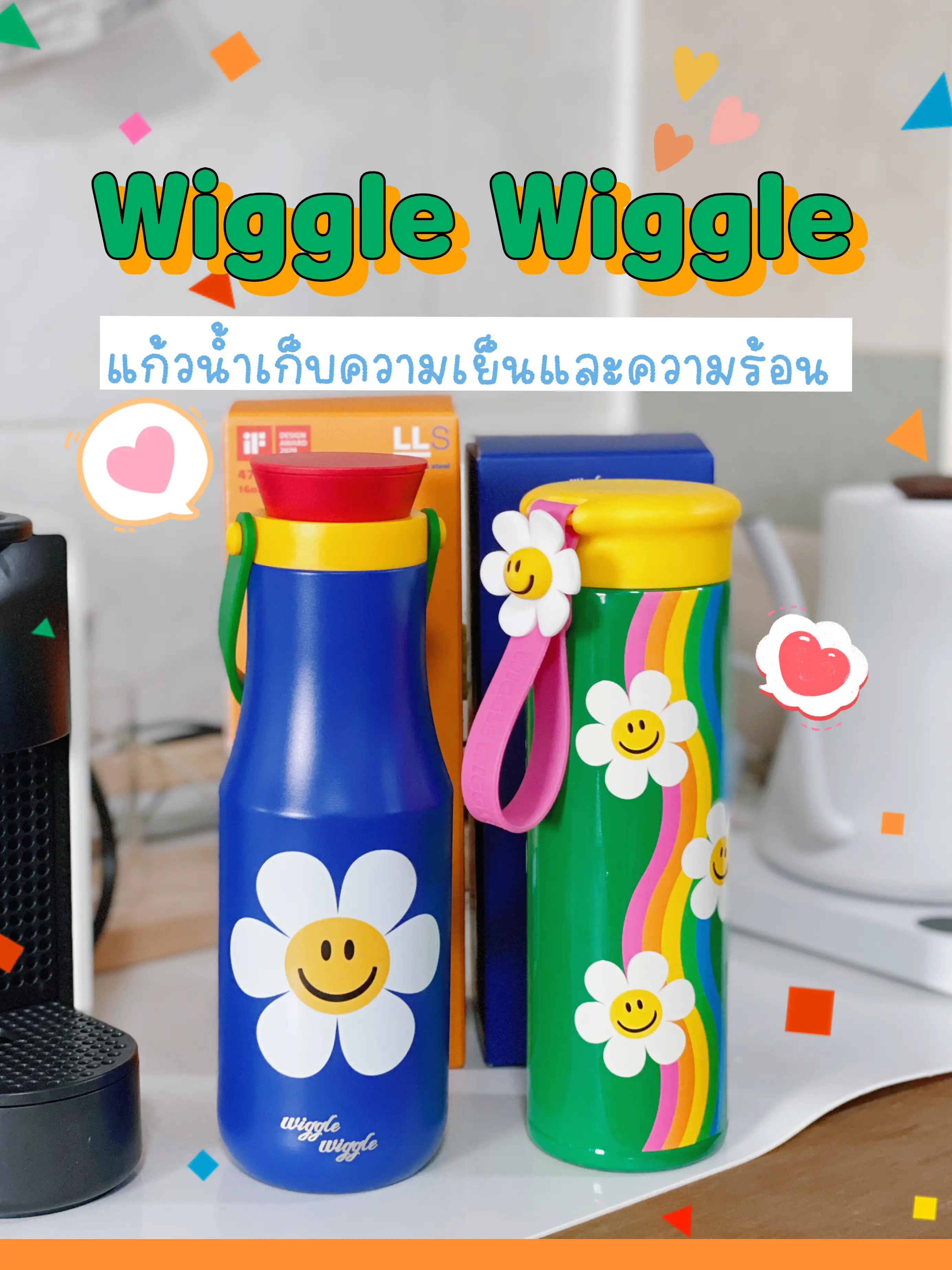 แก้วน้ำเก็บความเย็นและความร้อน Wiggle Wiggle สุดคิ้วท์😍 | แกลเลอรีที่ ...