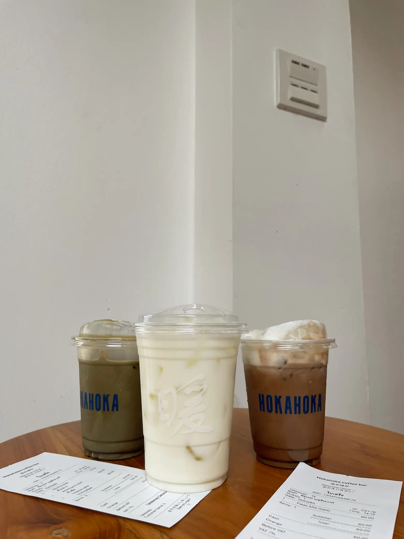 คาเฟ่ที่อุบล | แกลเลอรีที่โพสต์โดย ARAN. | Lemon8