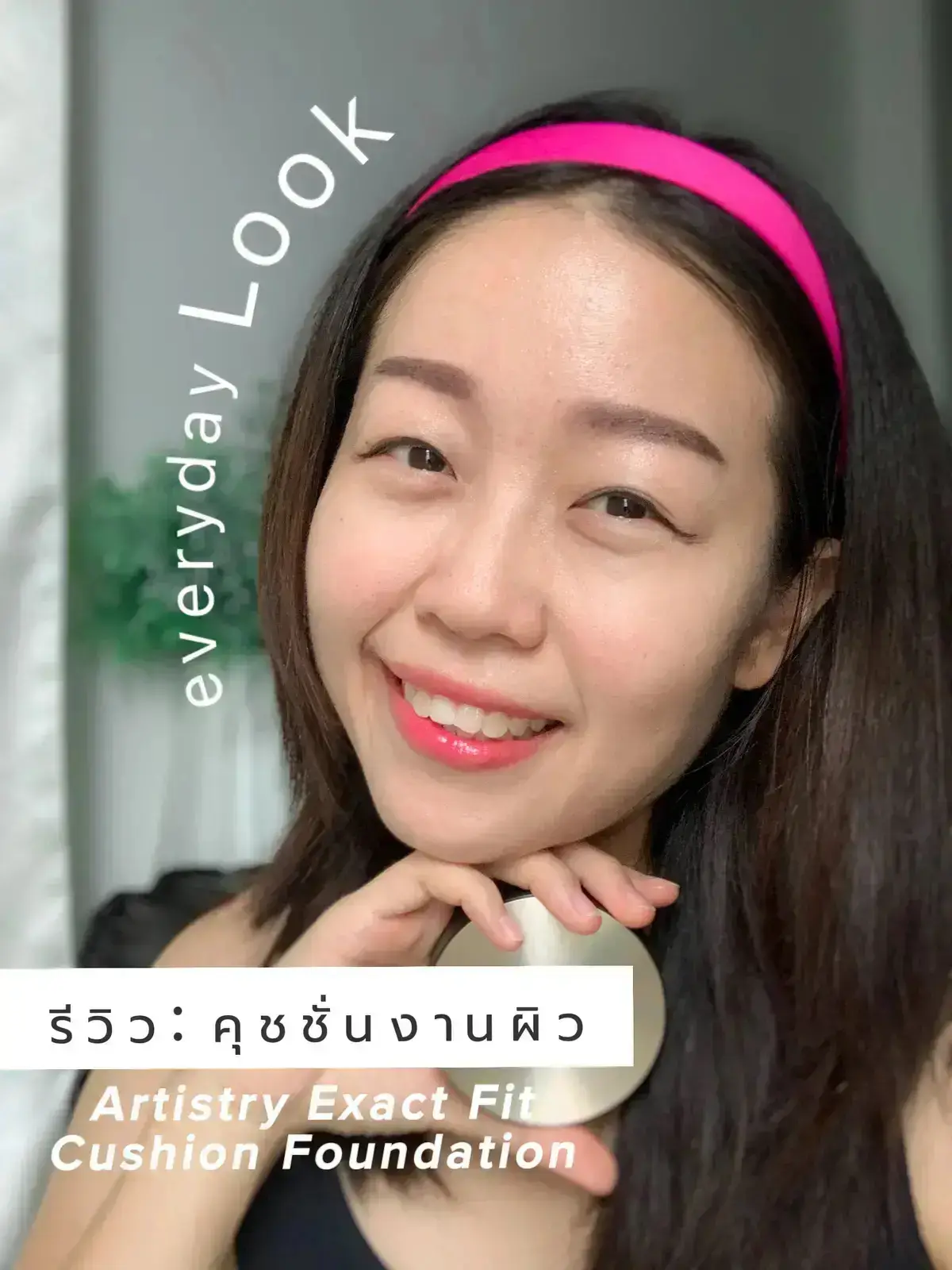 รีวิวCushion แบรนด์อาร์ทิสทรี ราคานี้ คุ้มไม่คุ้ม!! | แกลเลอรีที่โพสต์โดย Yuinsoul.bt | Lemon8