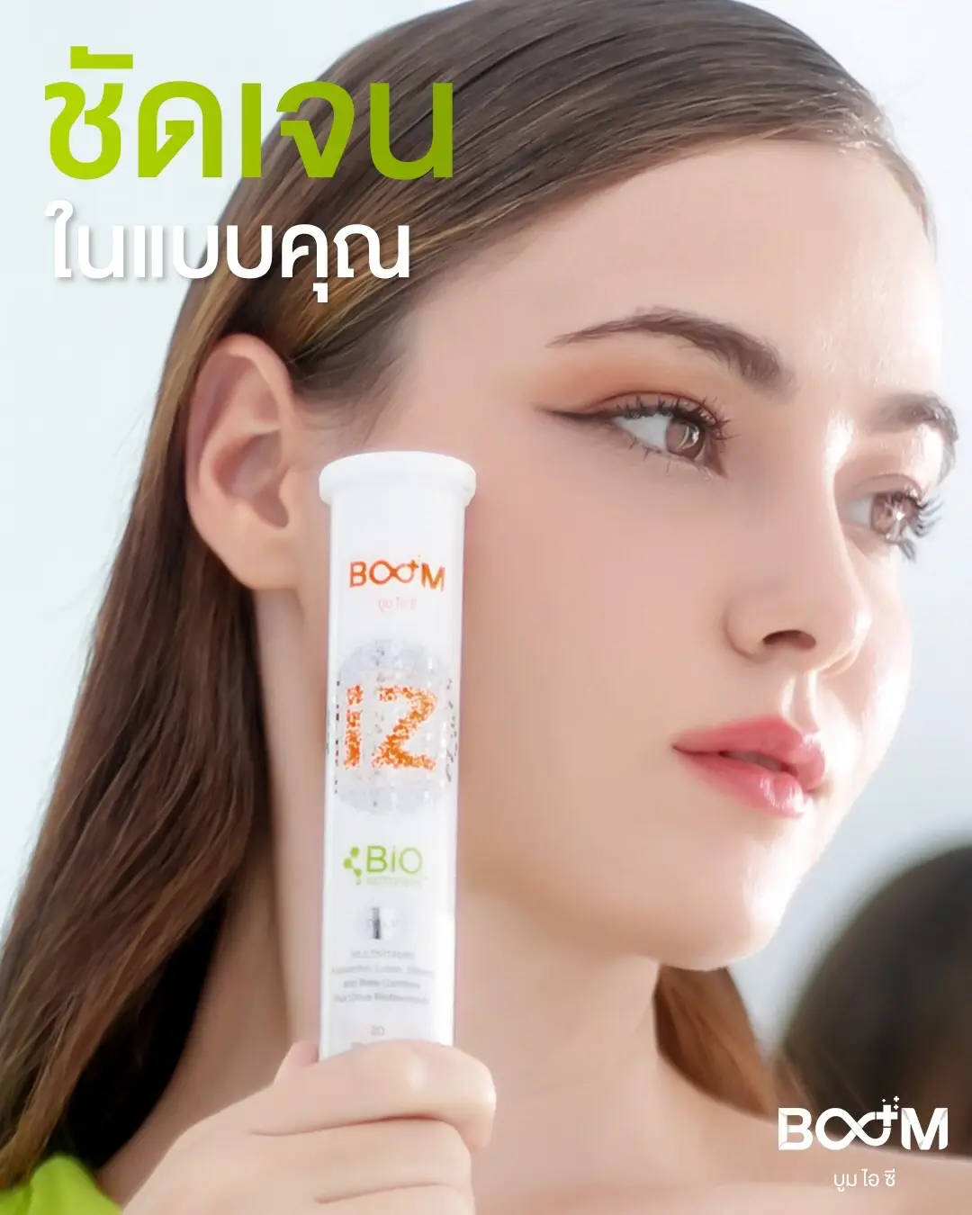 สุขภาพที่ดี ต้องใส่ใจ | แกลเลอรีที่โพสต์โดย นิคมอาหารเสริม | Lemon8