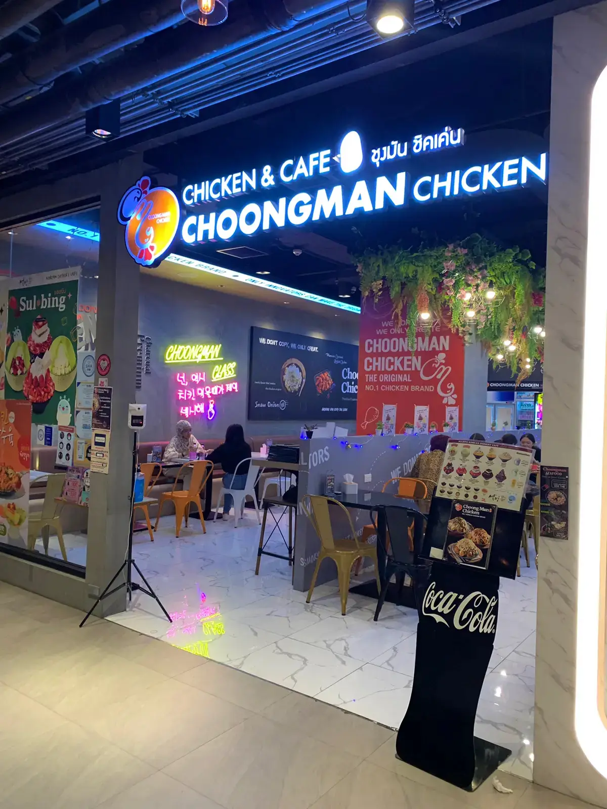 Choongman - การค้นหาใน Lemon8