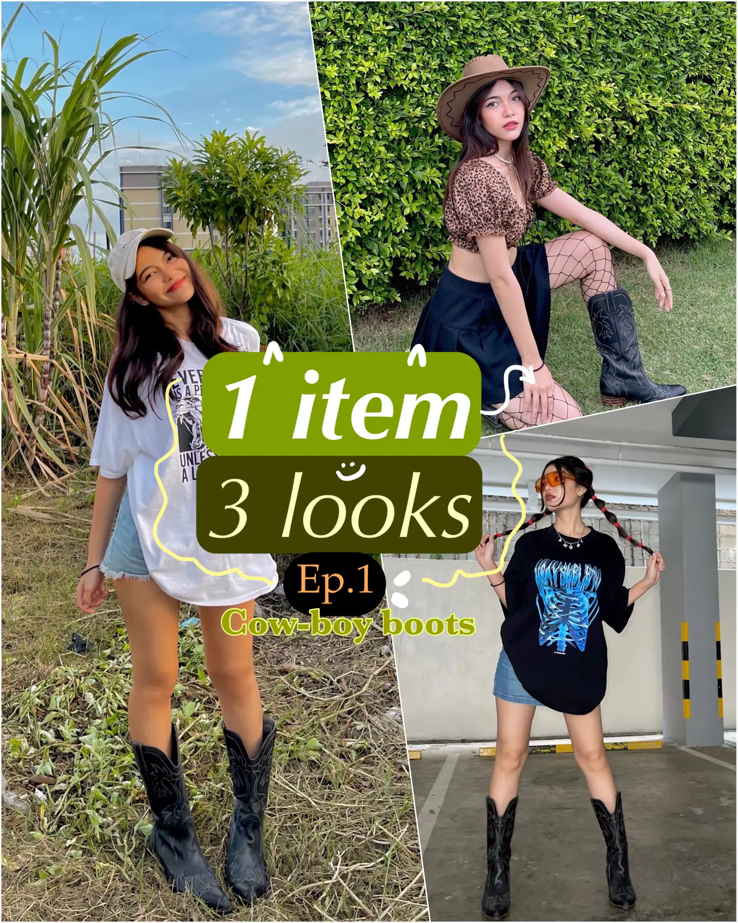 1 item 3 looks ep.1 cow-boy boots 👢🐎 | แกลเลอรีที่โพสต์โดย Nivandaz ...