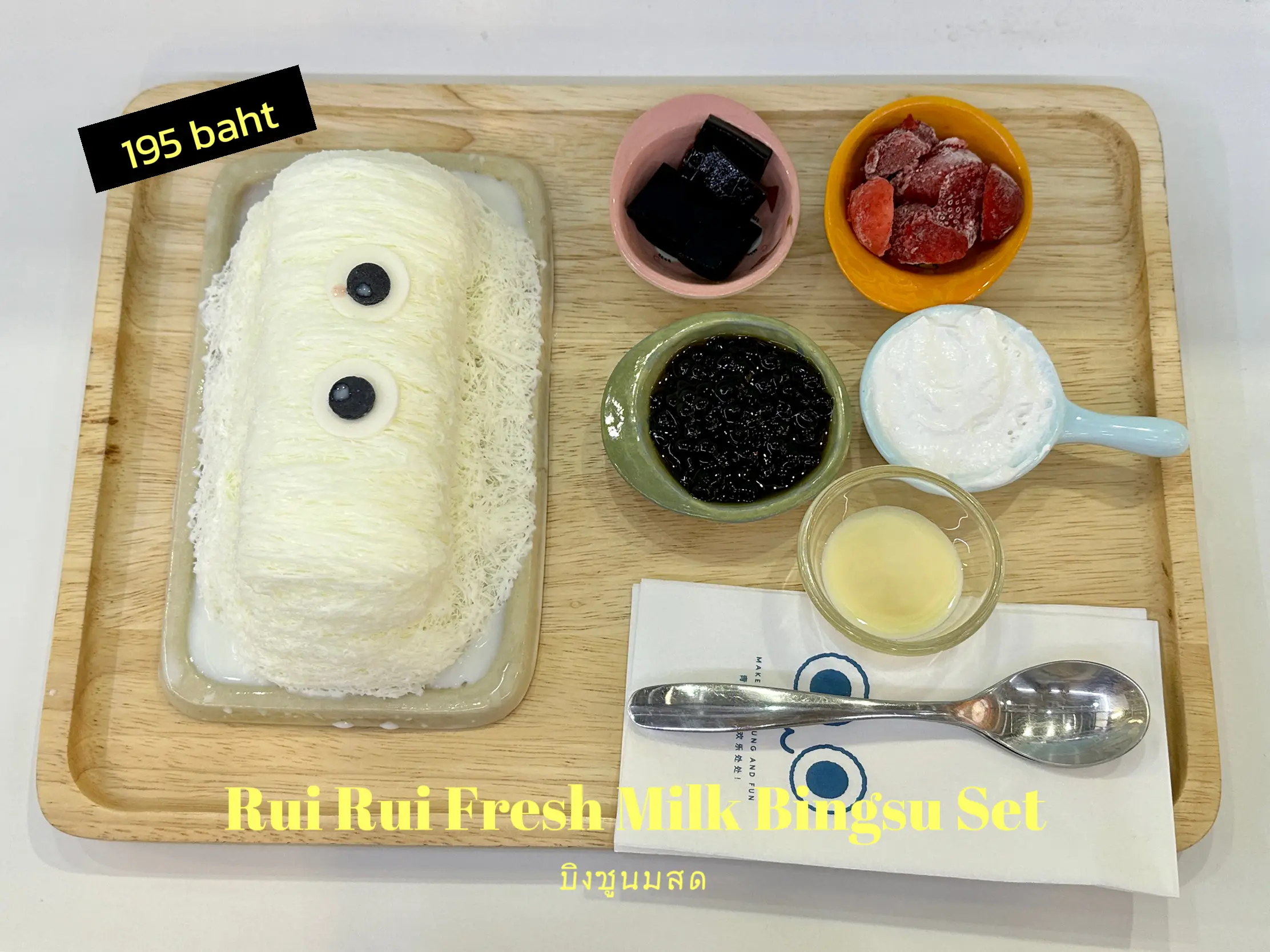 Errcafe Lido Connect Siam - การค้นหาใน Lemon8