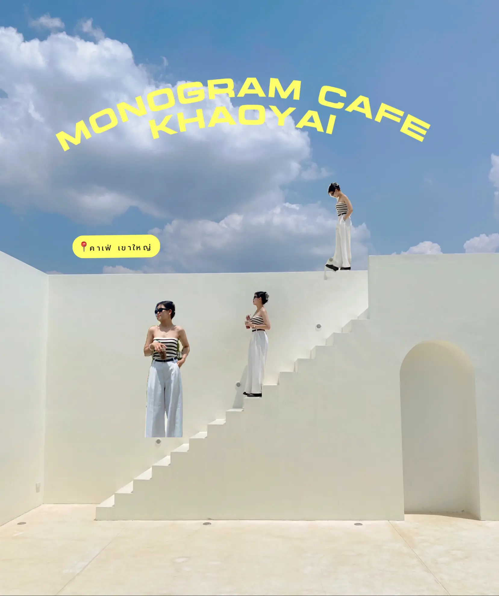 Monogram cafe khaoyai | แกลเลอรีที่โพสต์โดย Tonkaw4803 | Lemon8