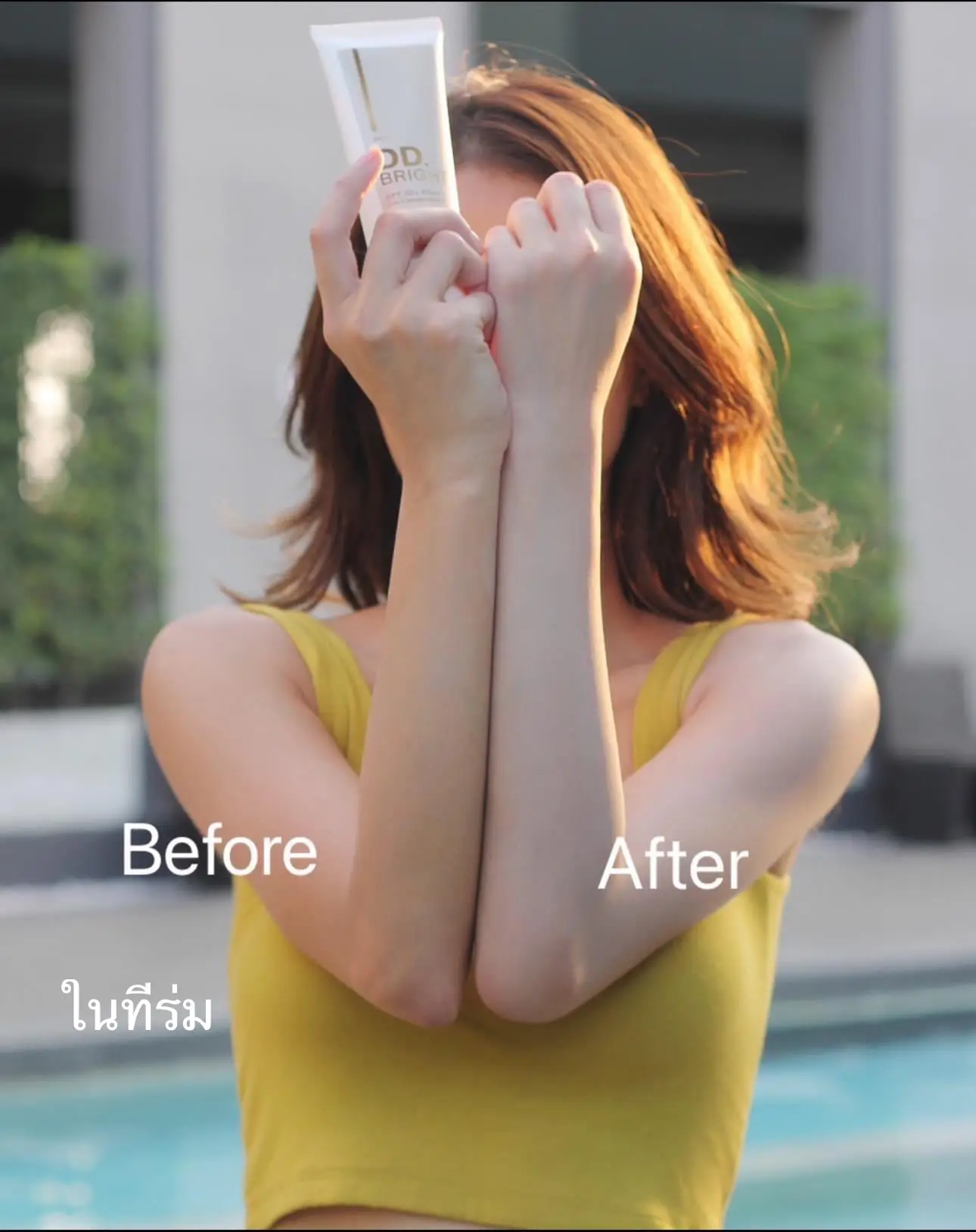 เปิดไฟให้ผิว ขาวทันใจ 💡 | แกลเลอรีที่โพสต์โดย Nutcha.rr | Lemon8