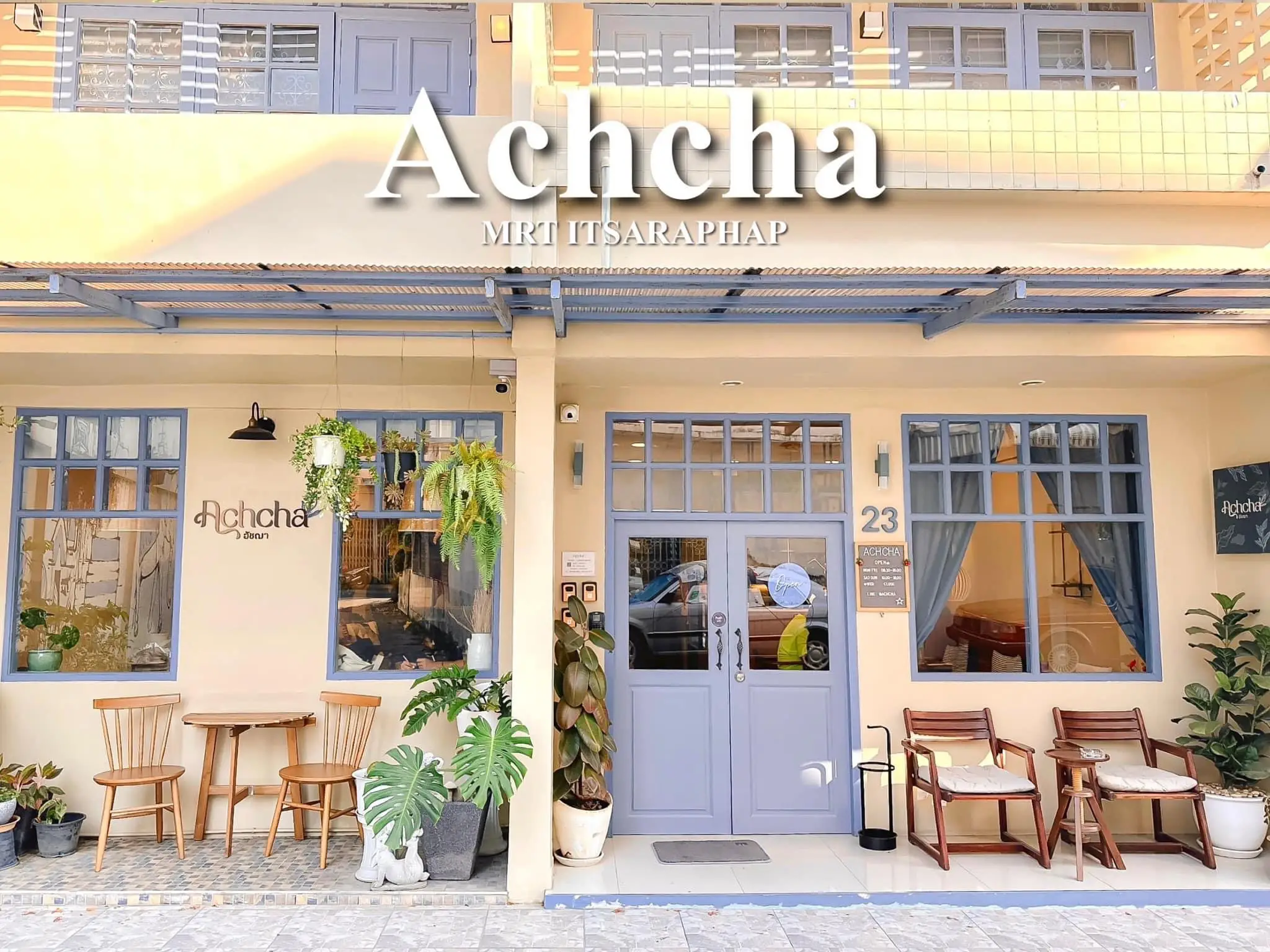 คาเฟ่ย่านอิสรภาพ - การค้นหาใน Lemon8