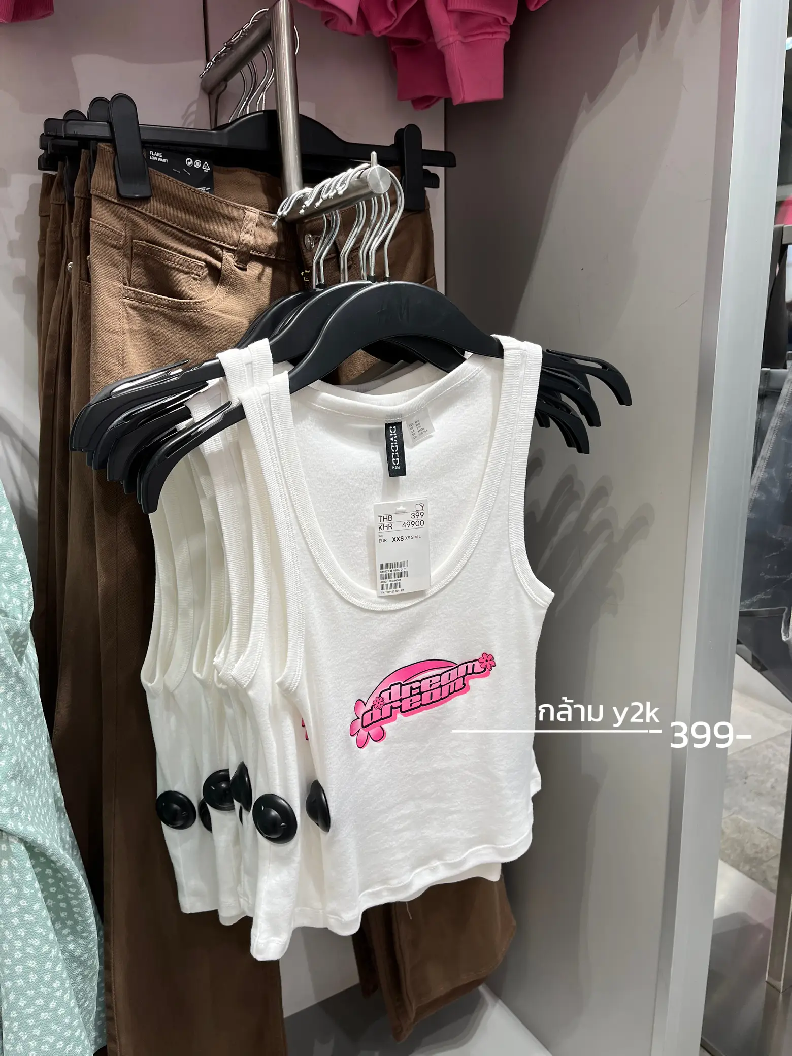 พาส่อง👀แฟชั่น H&M คอลใหม่ สายบาร์บี้💖 y2k ห้ามพลาดพร้อมOOTD | แกลเลอรีที่โพสต์โดย pookan | Lemon8