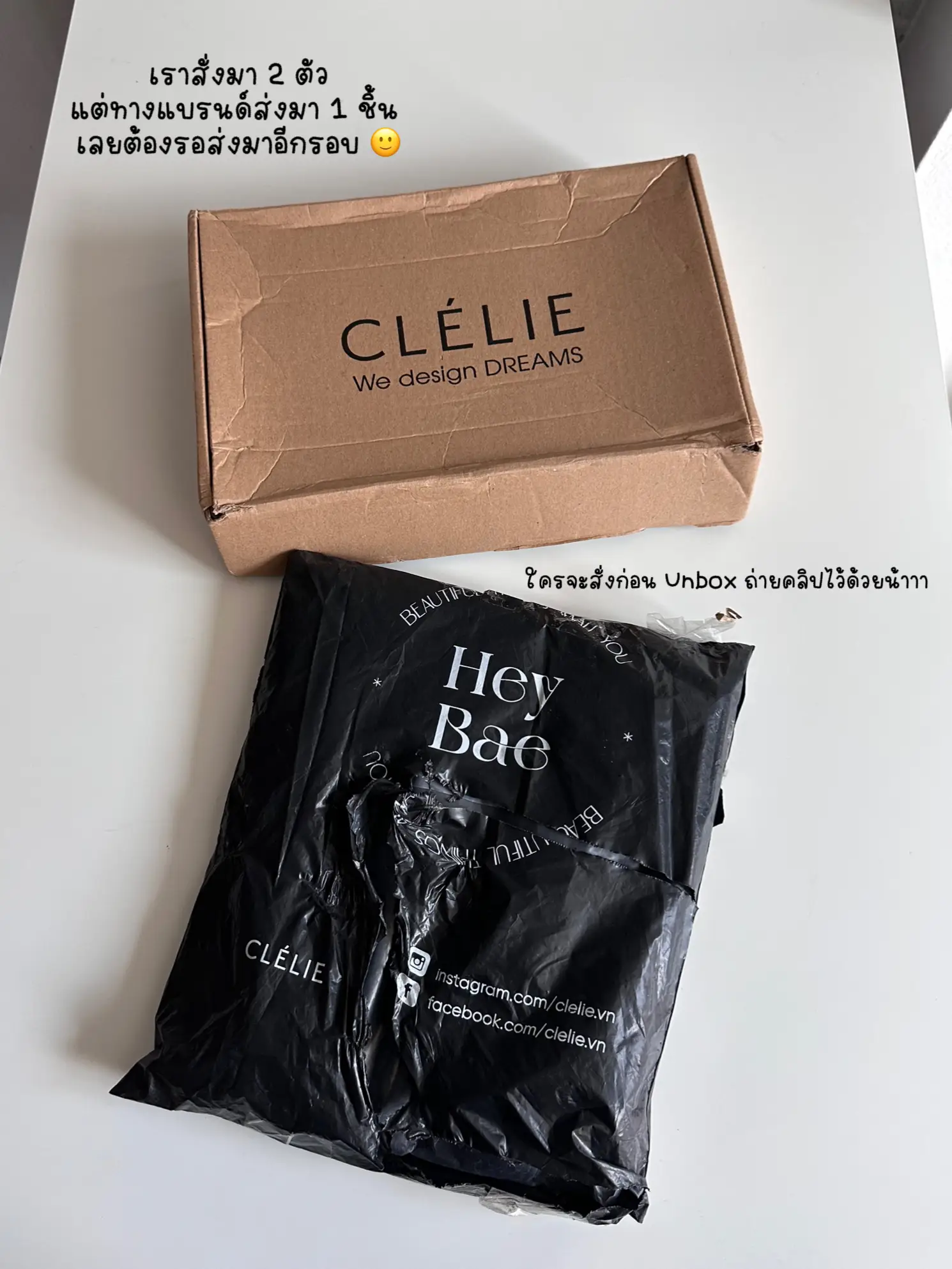 20 ไอเดียยอดนิยมเกี่ยวกับ วิธีสั่งซื้อของจากเวียดนาม ในปี 2024