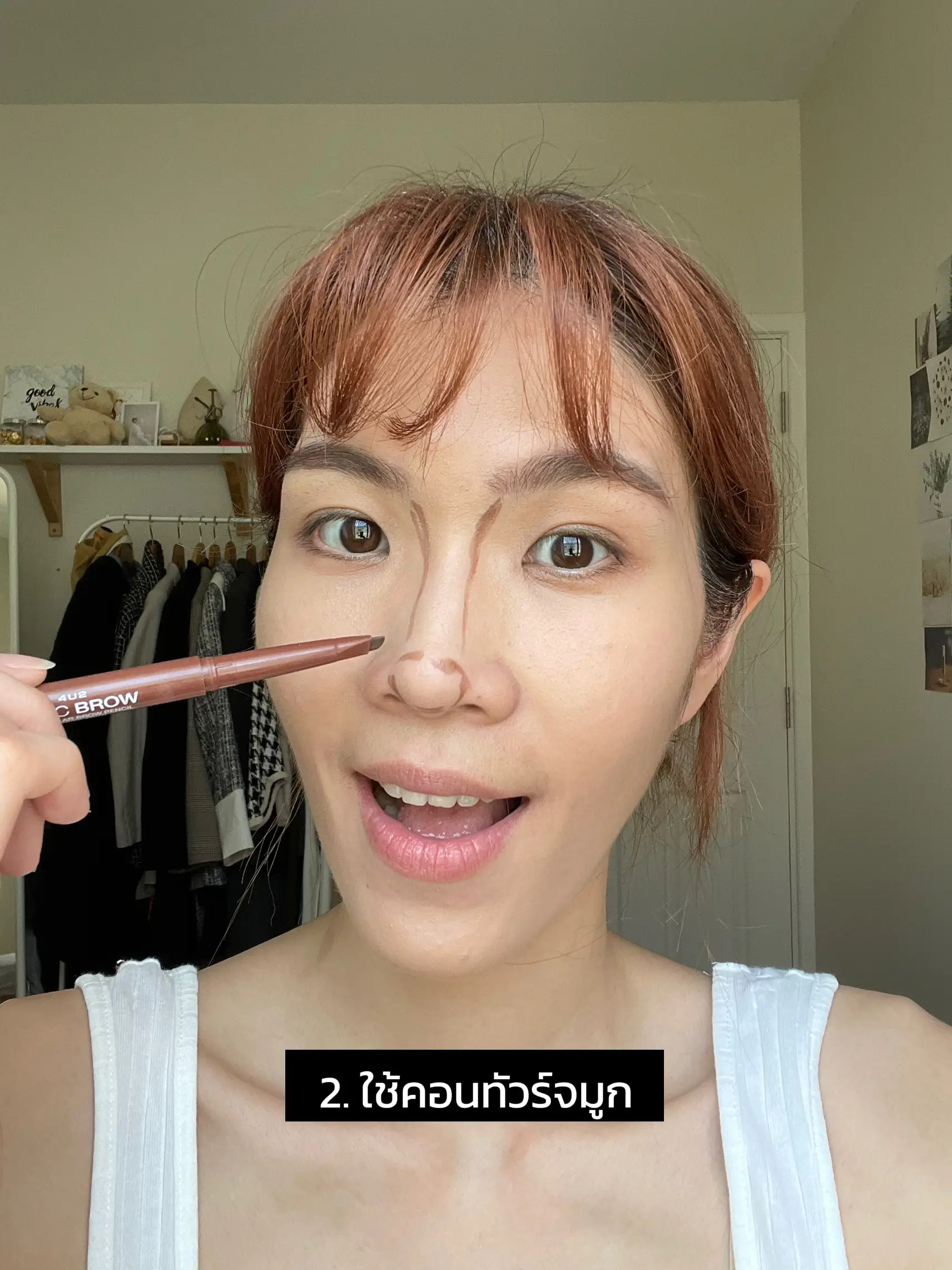ใช้ดินสอเขียนคิ้วให้คุ้ม! 🤑 | แกลเลอรีที่โพสต์โดย Sea_suppa | Lemon8