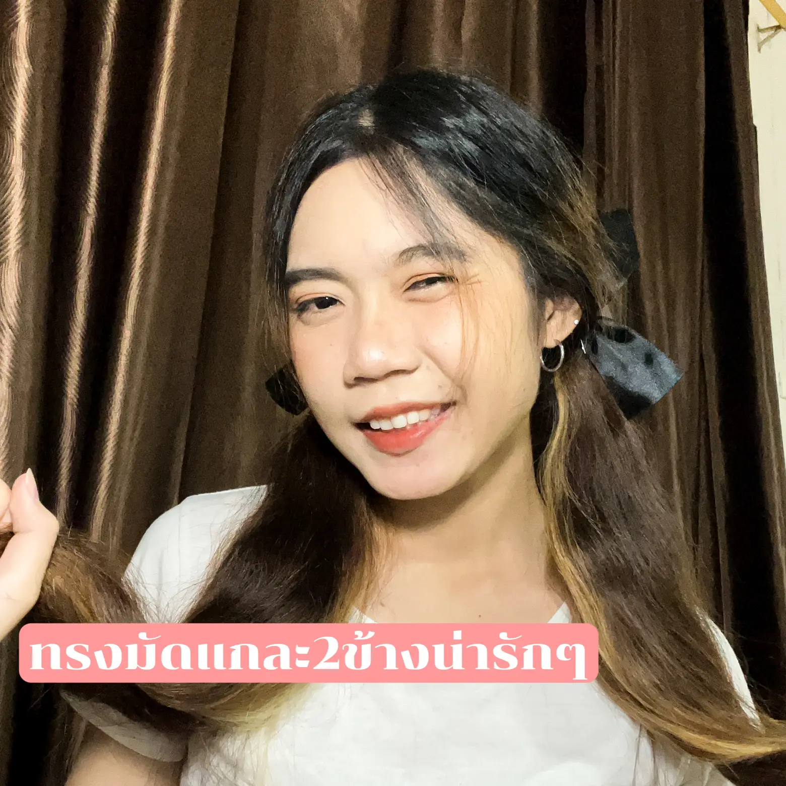 4 ทรงผมต้อนรับวันสงกรานต์💦🔫 | แกลเลอรีที่โพสต์โดย Momay’s | Lemon8