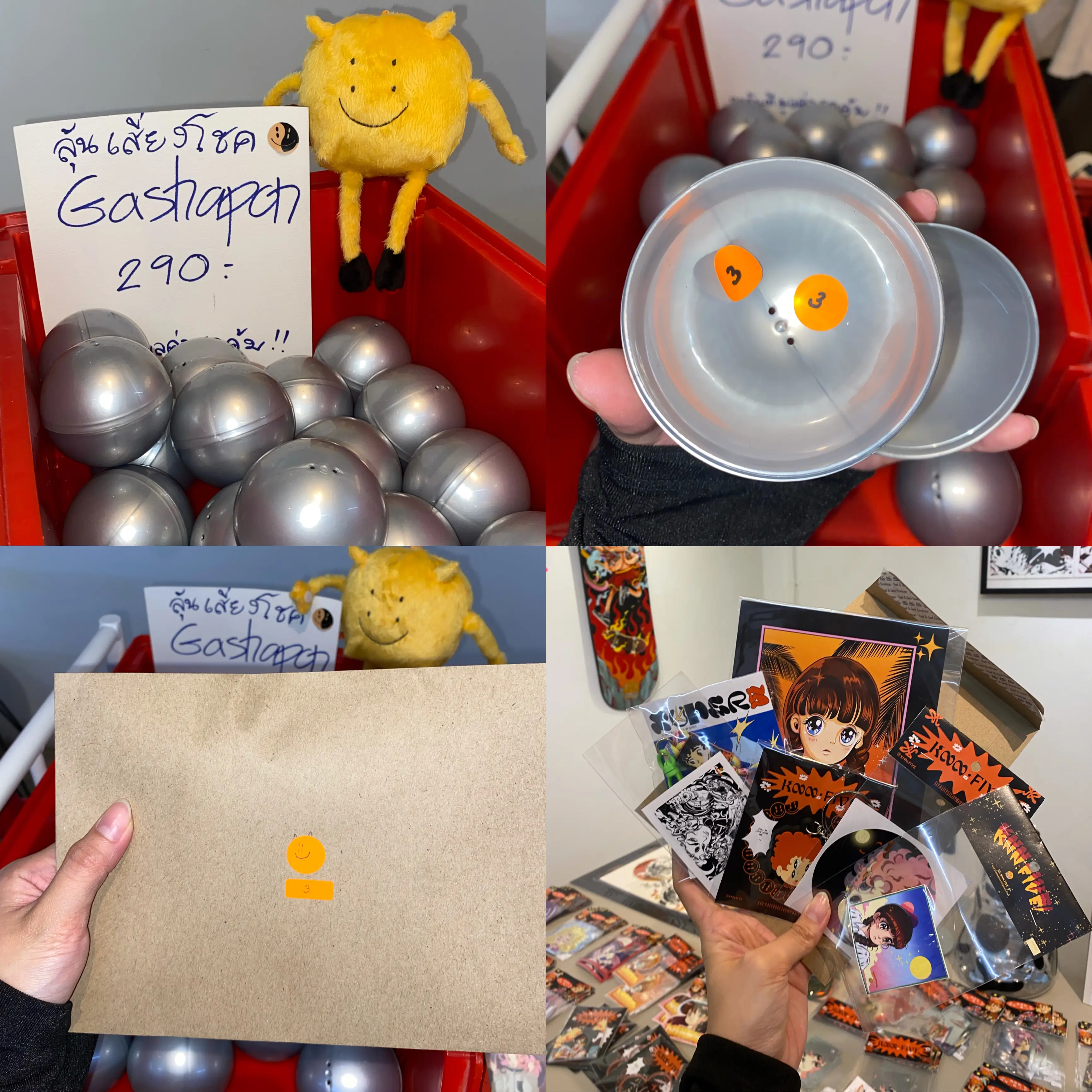 🎨KALWIT GALLERY 🖼 | แกลเลอรีที่โพสต์โดย Porporvibes | Lemon8