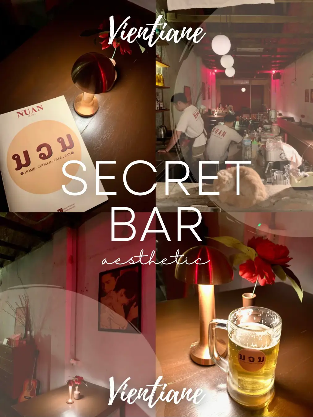 「SECRET BAR VIENTIANE」WENKAWAI SECRET BAR WONKAWAIスタイル🉐 | WILA WILALAが ...