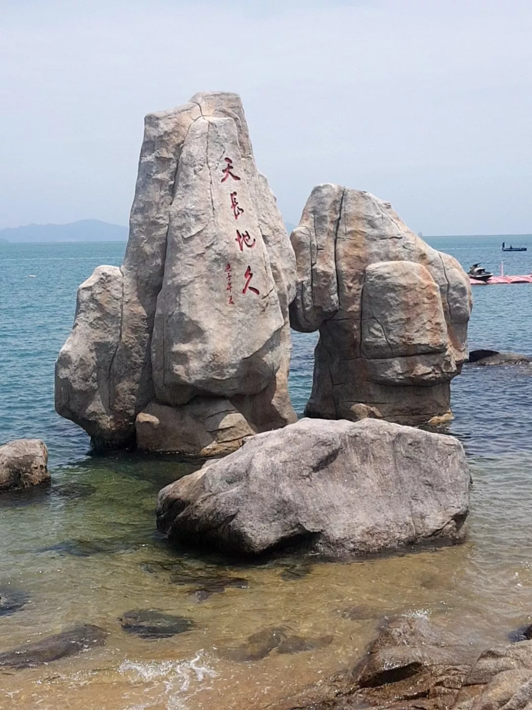 Yeah | Gallery posted by FLim | Lemon8