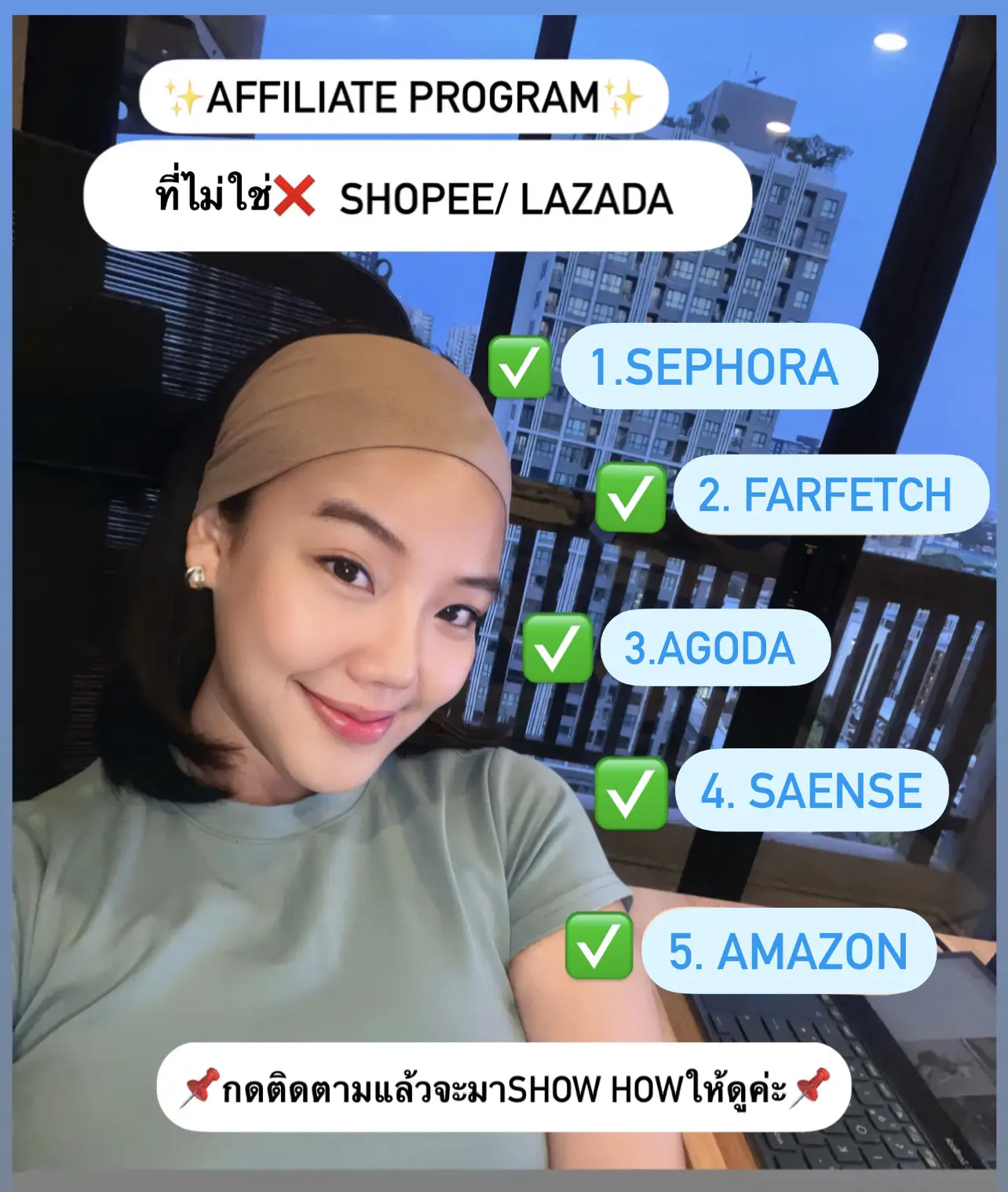 ให้เว็บไซต์ง่ายๆ หารายวันละ 1000 ให้กัน !! | แกลเลอรีที่โพสต์โดย ...