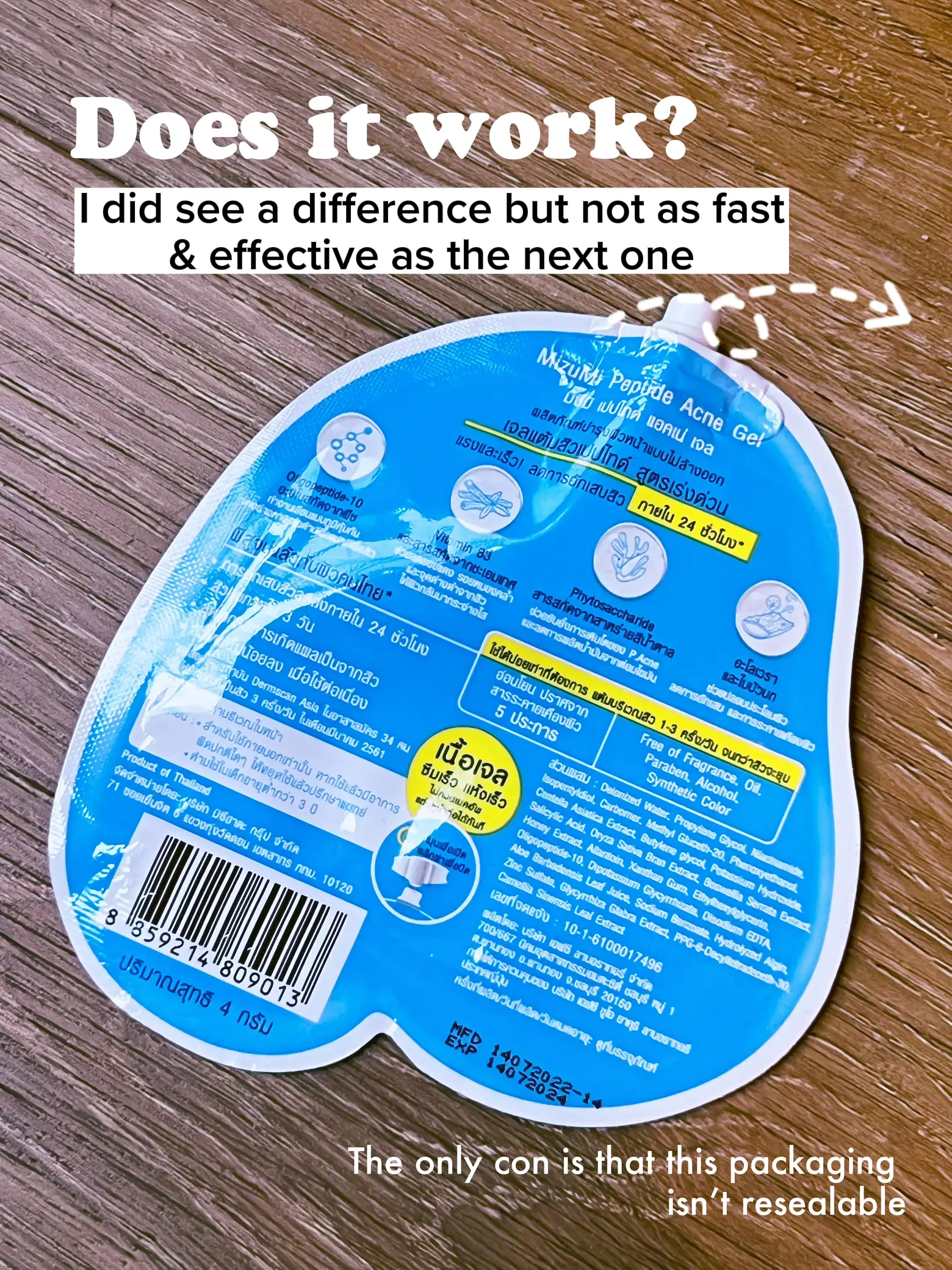 Do acne products at 7-11🇹🇭ACTUALLY WORK?? | Gallery posted by Prissy Patch🦋 | Lemon8