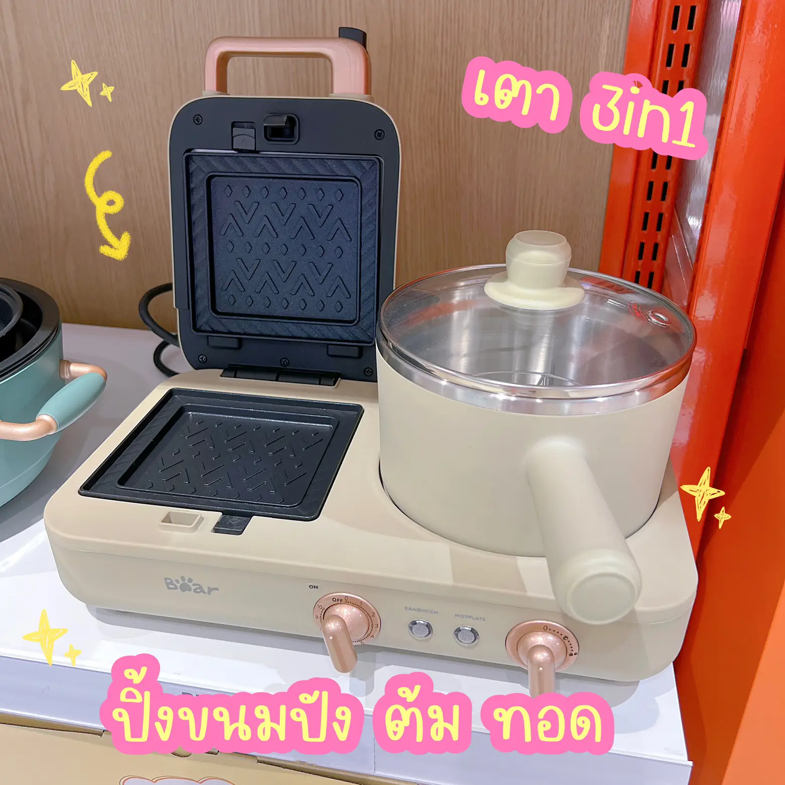 Robinson - การค้นหาใน Lemon8