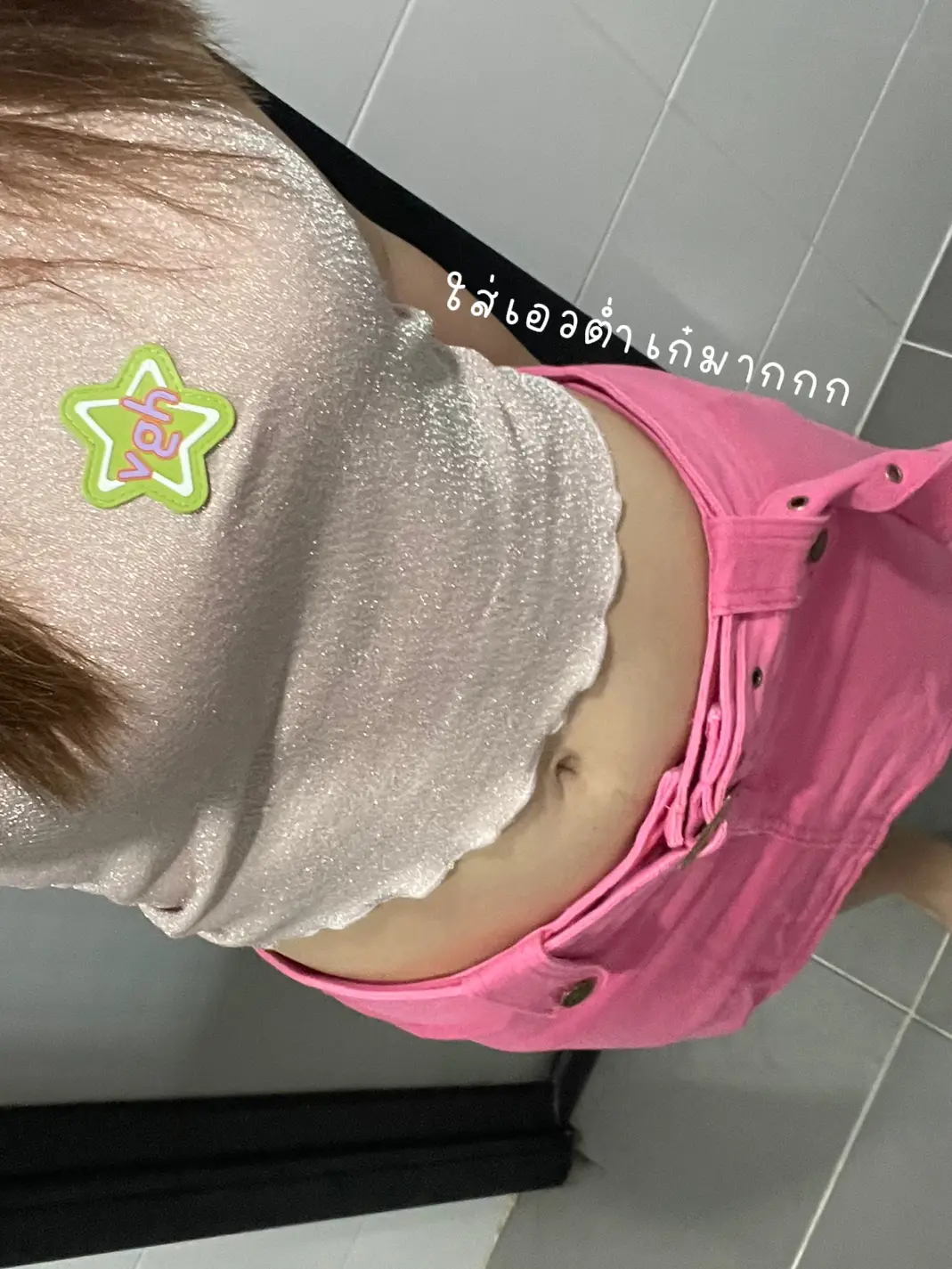 พิกัดกระโปรงY2K💖 | แกลเลอรีที่โพสต์โดย scale | Lemon8