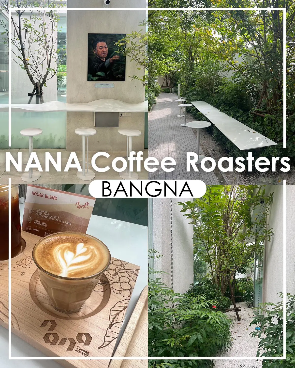 NANA Coffee Roasters บางนา คาเฟ่ฟีลในสวน สงบน่าแวะ! | แกลเลอรีที่โพสต์ ...