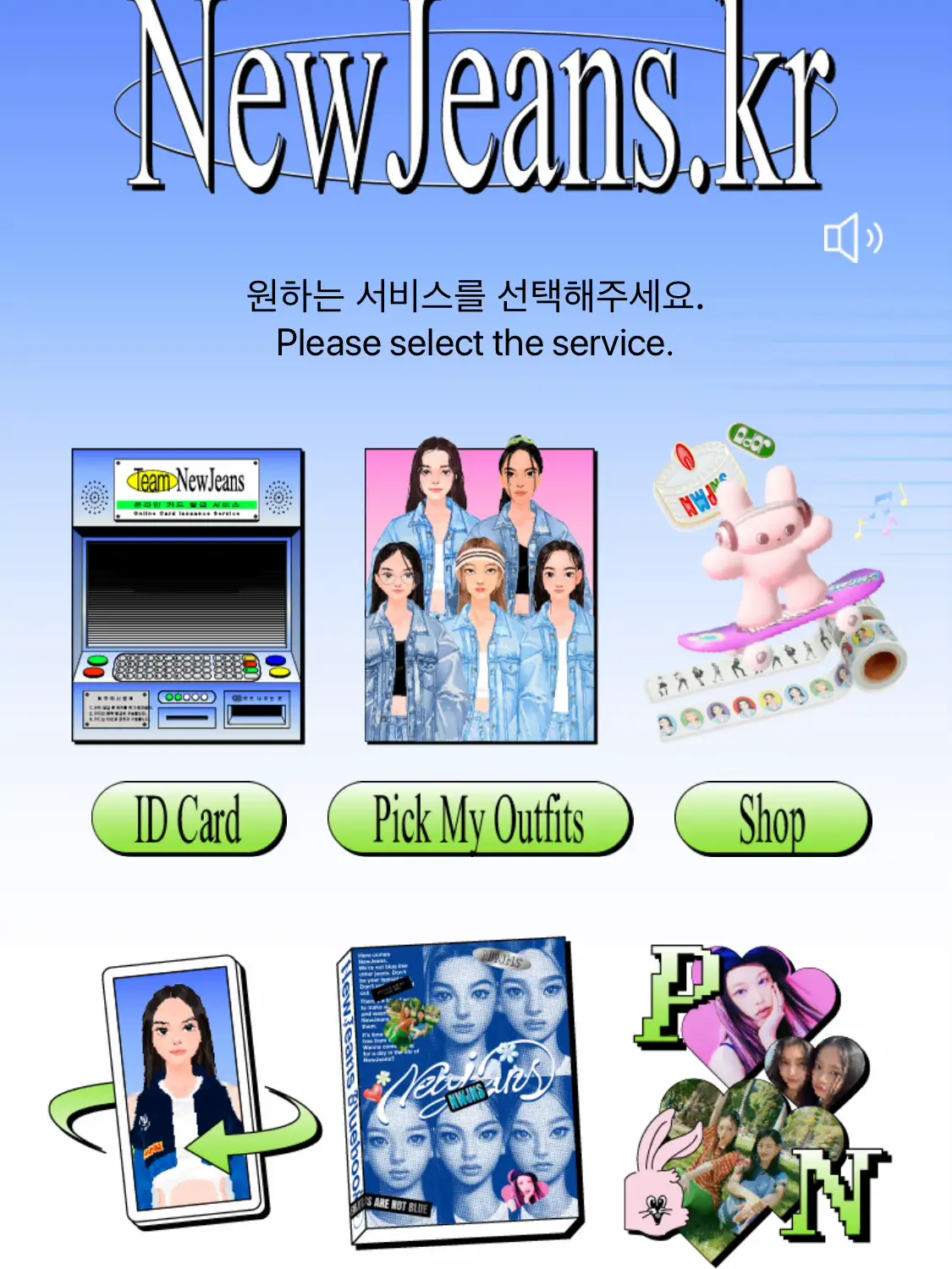 Newjeans id card | มาเป็นนิวจีนด้วยกันสิคะ 📎🌐 | แกลเลอรีที่โพสต์โดย ...