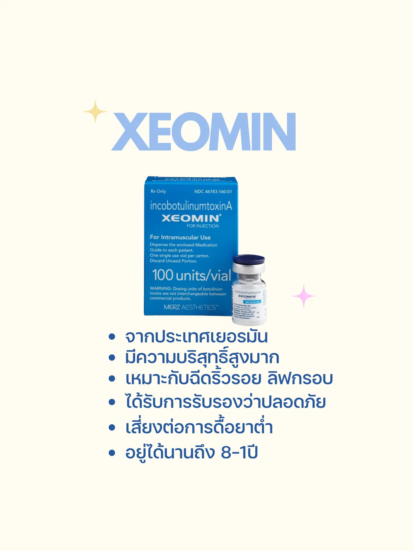 Bonabo Botox - การค้นหาใน Lemon8