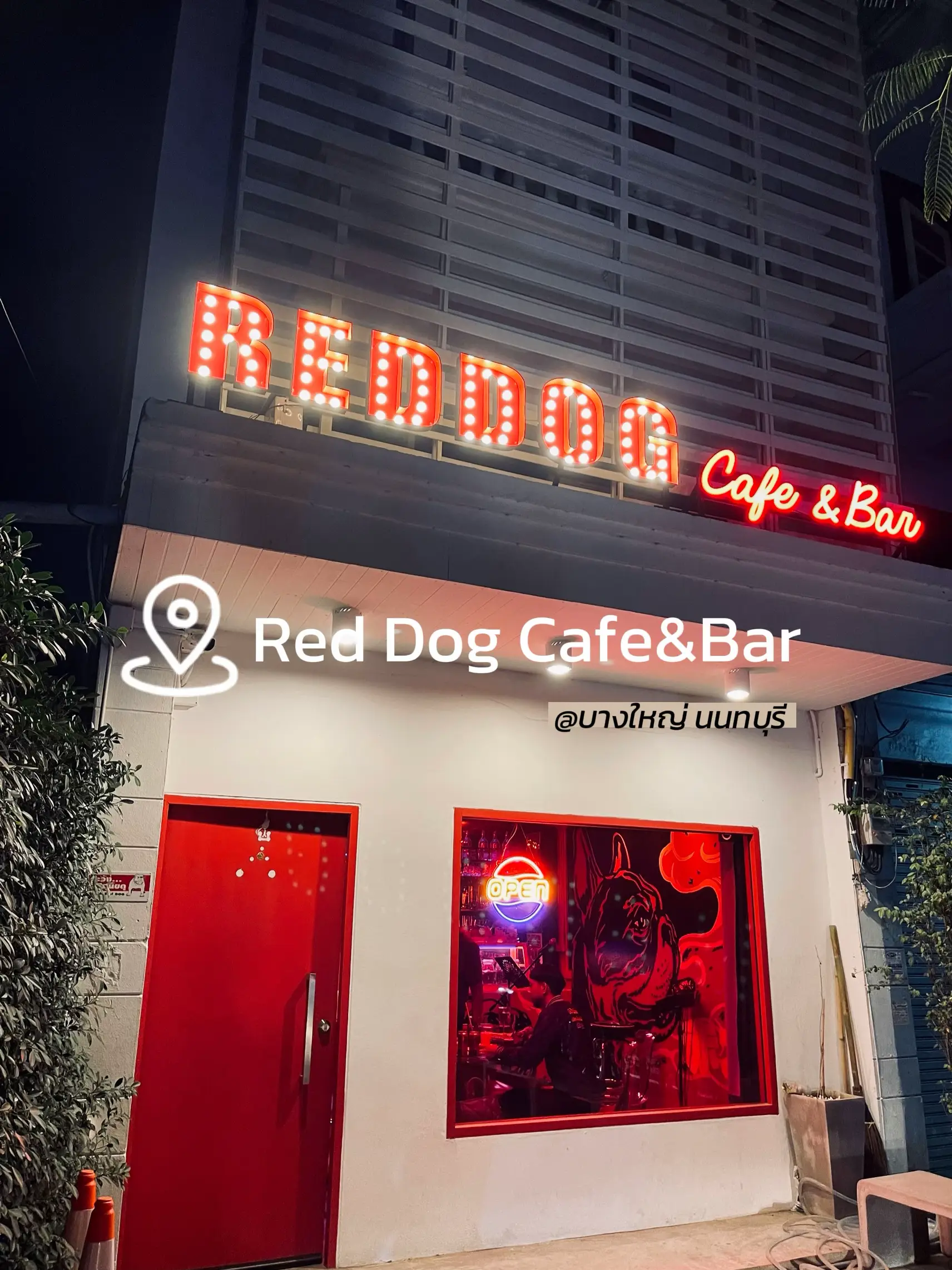 🍻สายฟังเพลงชิว สายคราฟต์เบียร์ ต้องไป! | แกลเลอรีที่โพสต์โดย Aomsin.kn ...