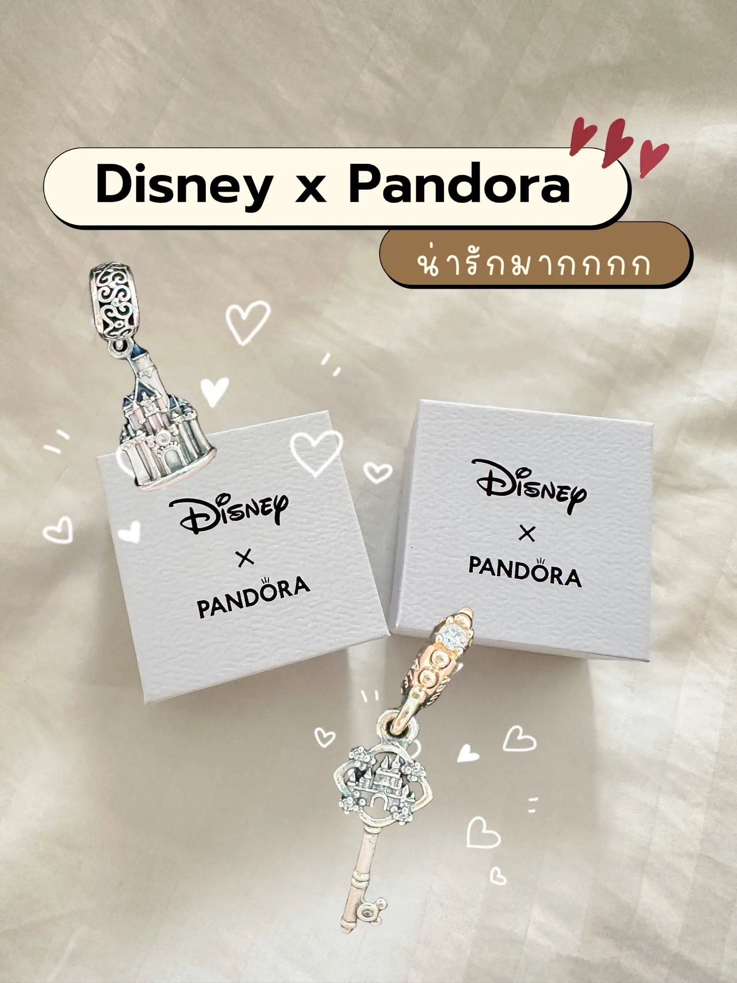 🐰Pandora exclusive Disney shanghai🏰 | แกลเลอรีที่โพสต์โดย Khun33 | Lemon8