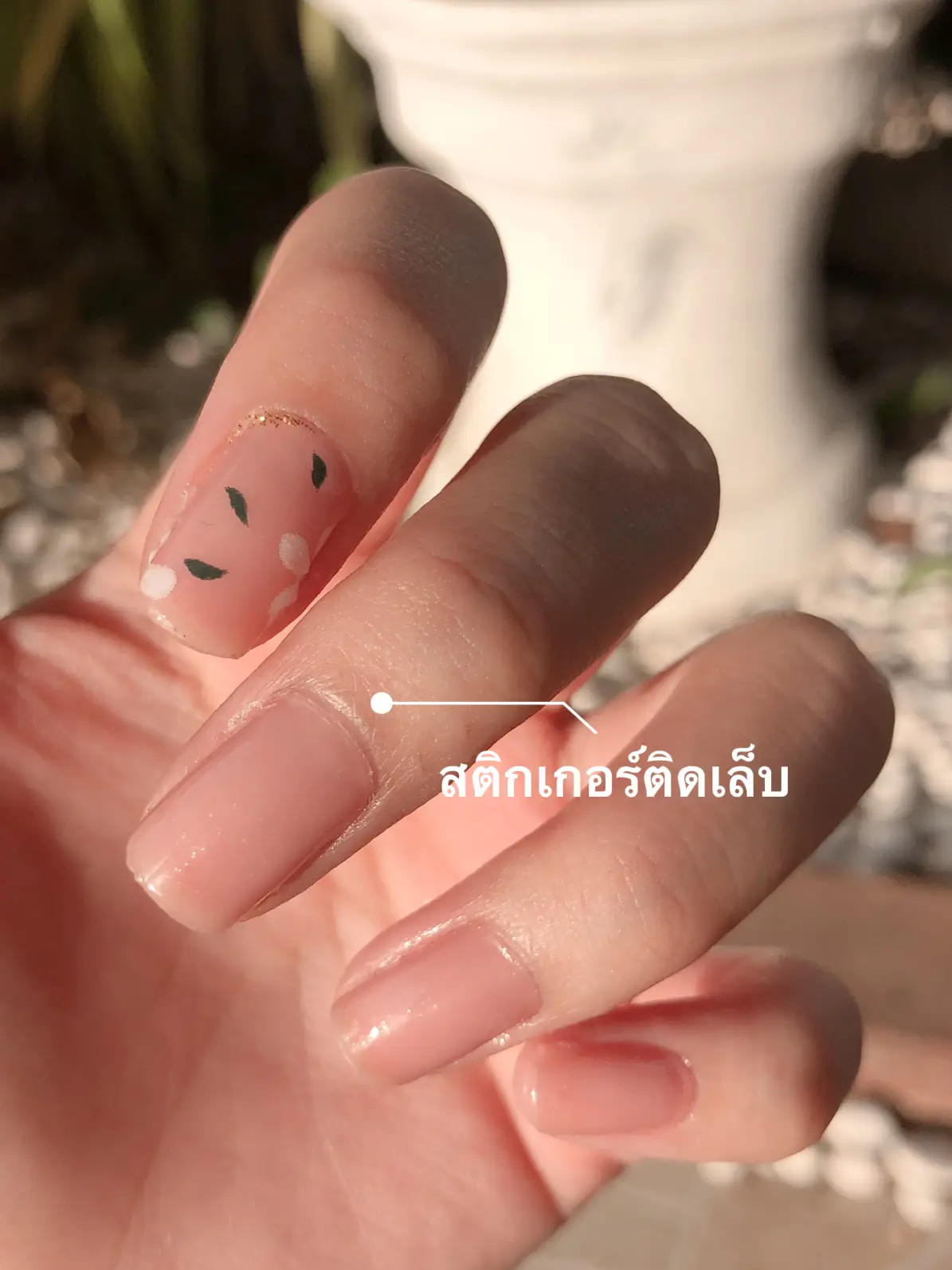 เล็บสวยด้วยงบแค่ 20 บาท! | แกลเลอรีที่โพสต์โดย Jaao_kp | Lemon8